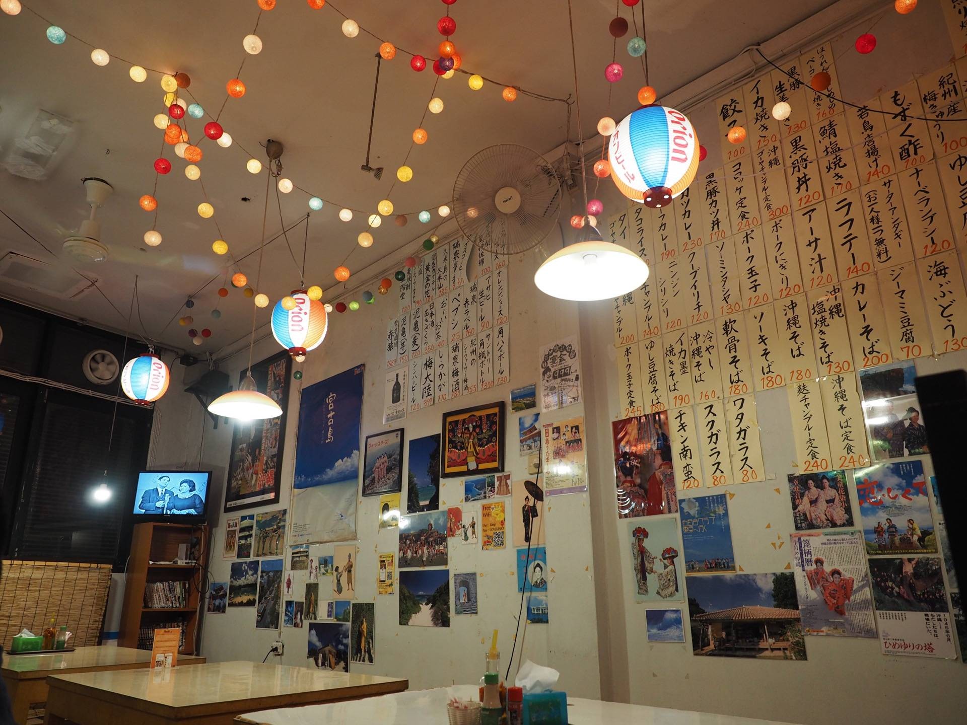 รูป Okinawa restaurant Kinjo สุขุมวิท 69 - Wongnai