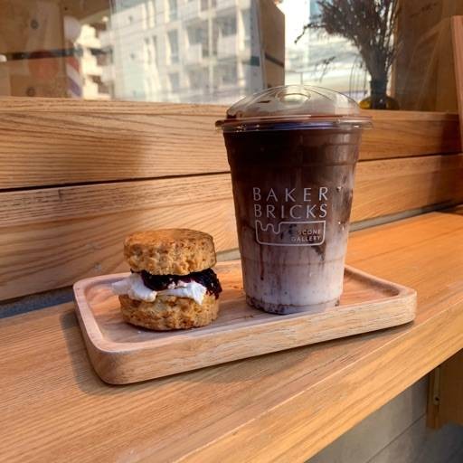 รีวิว Baker Bricks Baker Bricks Phrom Phong - สโคนอร่อยมาก มีรสชาติให้ ...