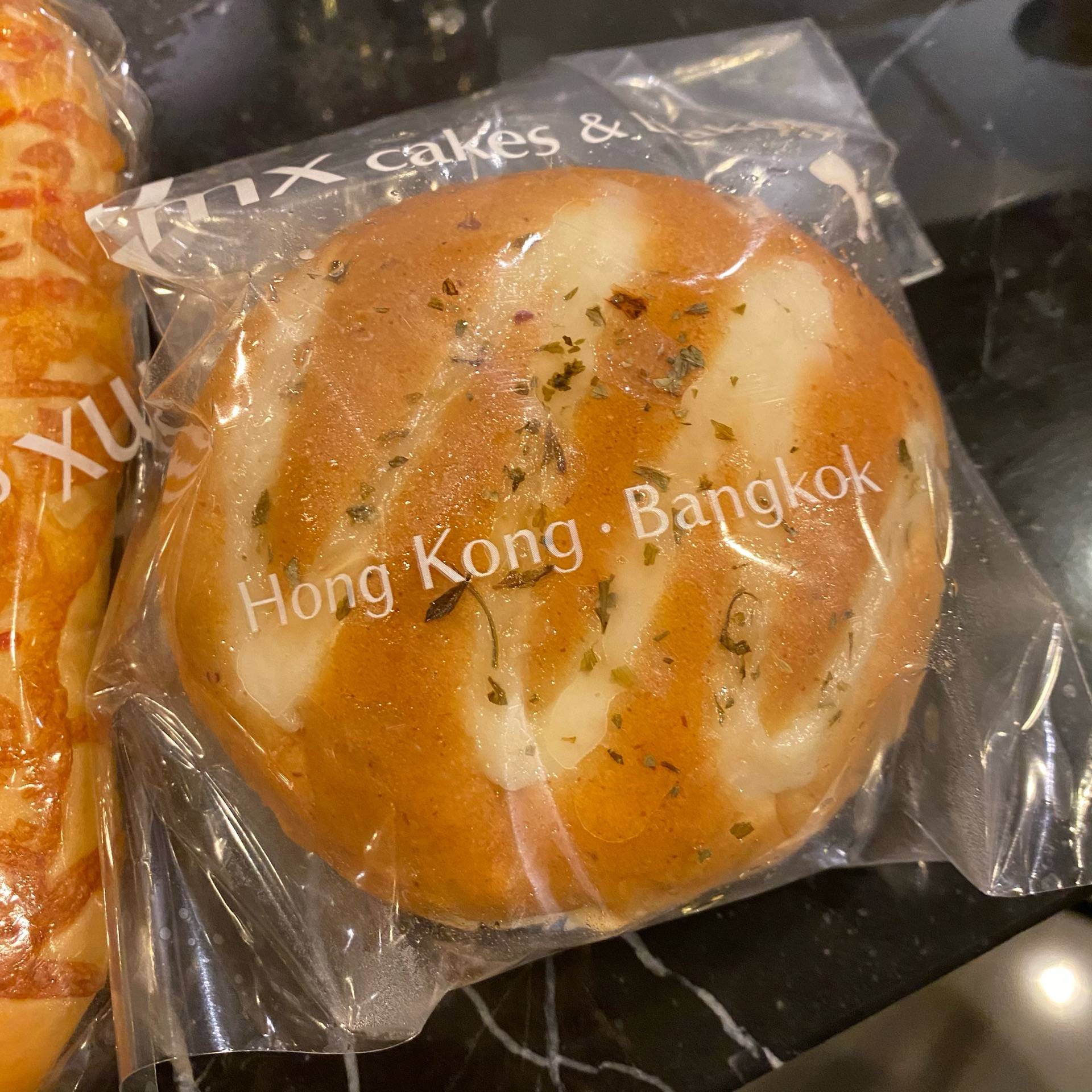 รูป MX Cakes & Bakery สามย่าน มิตรทาวน์ - Wongnai