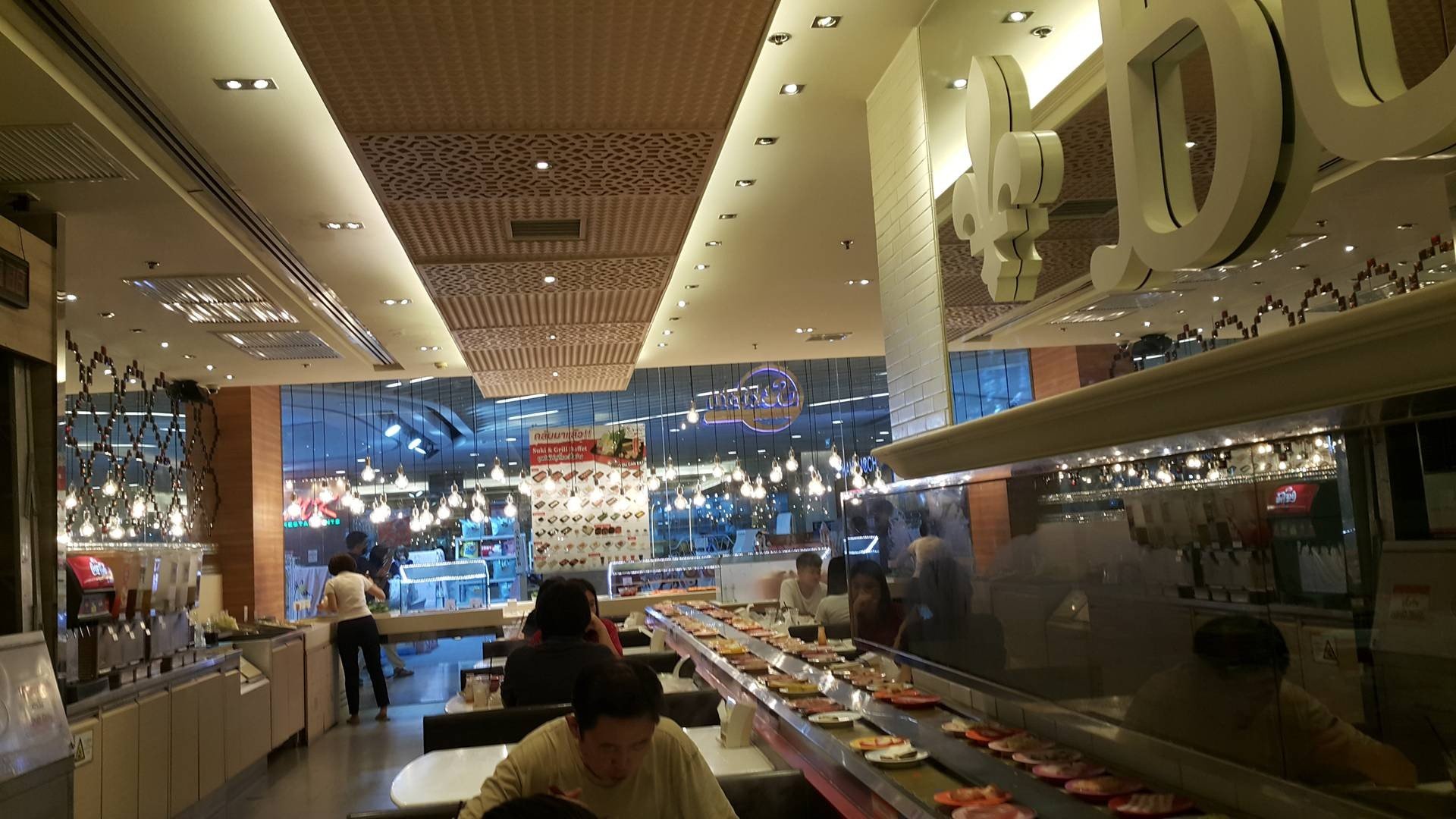 รูป Sukishi Buffet เซ็นทรัล พระราม 9