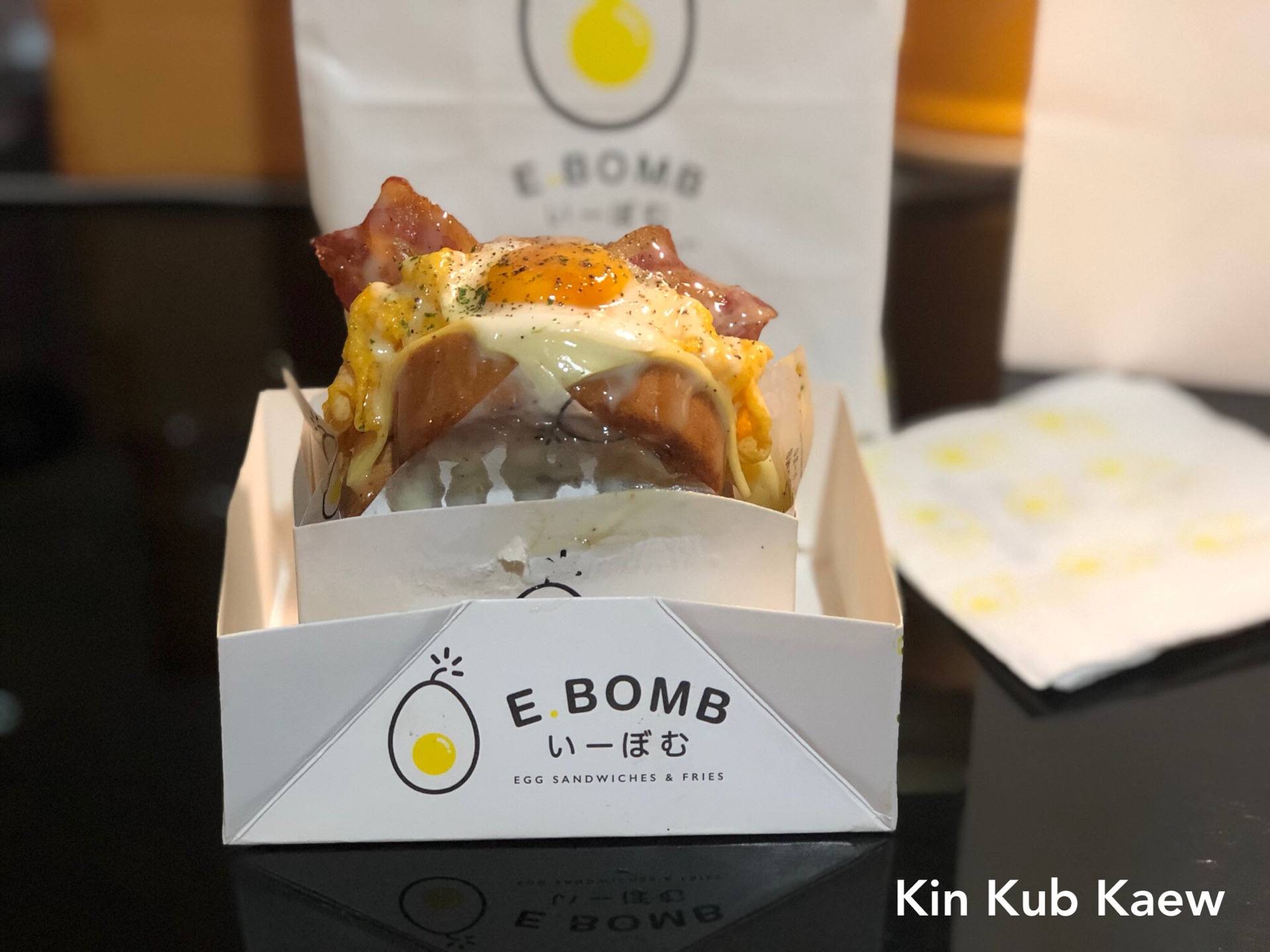 รีวิว E.Bomb Sandwich Siam Square Block I - แซนวิสไข่สไตล์ญี่ปุ่น