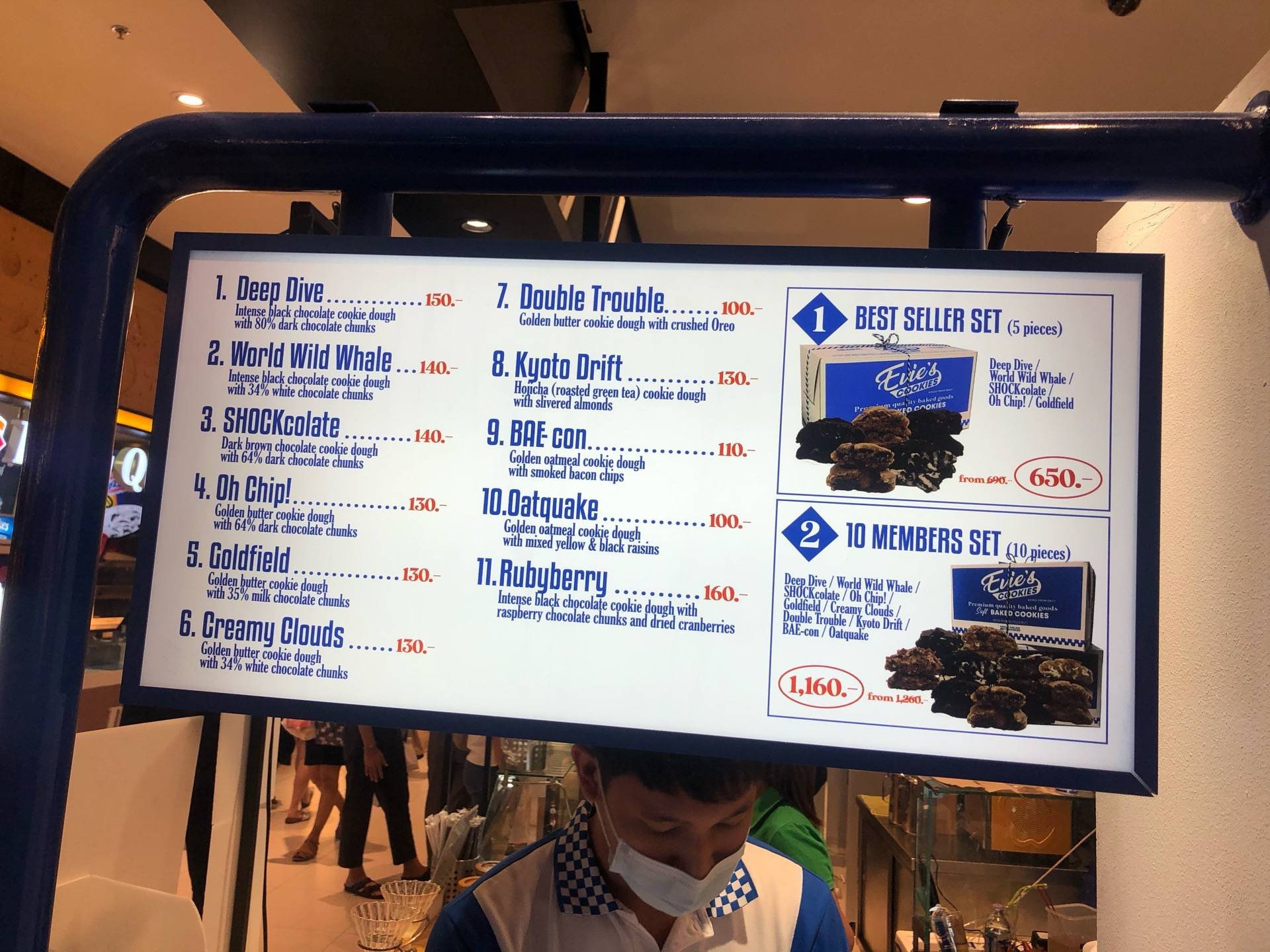 รูป Evie’s Cookies เจริญกรุง 81