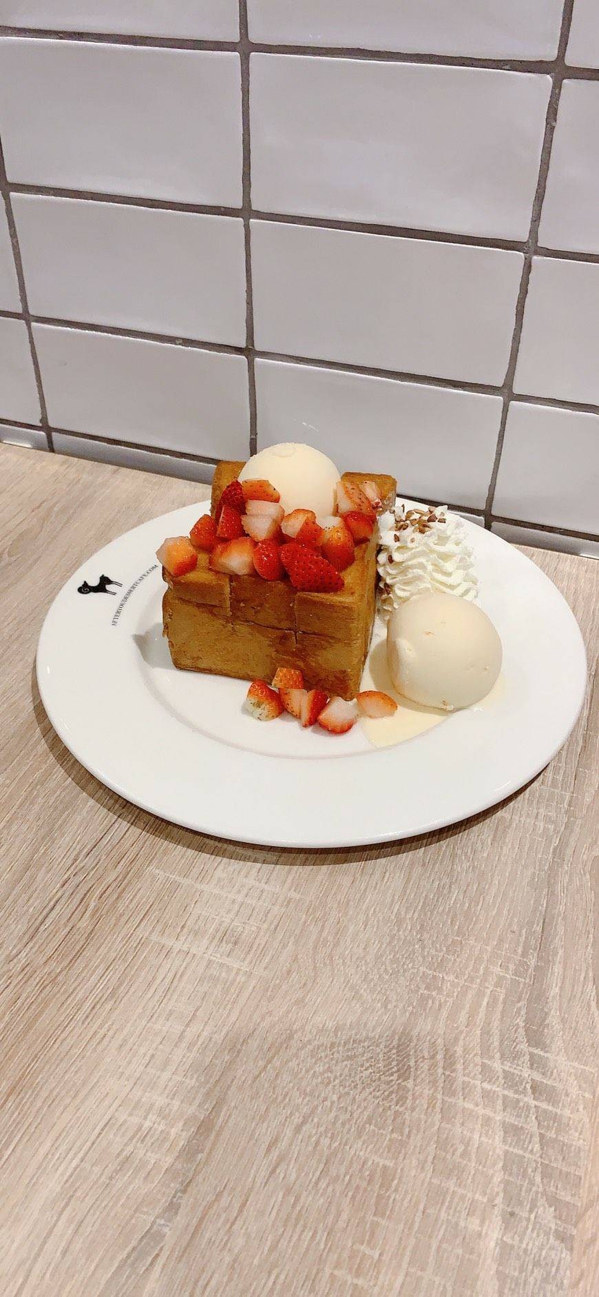 รีวิว After You Dessert Café เซ็นทรัล อุดรธานี - Honey Toast รสชาติ ...