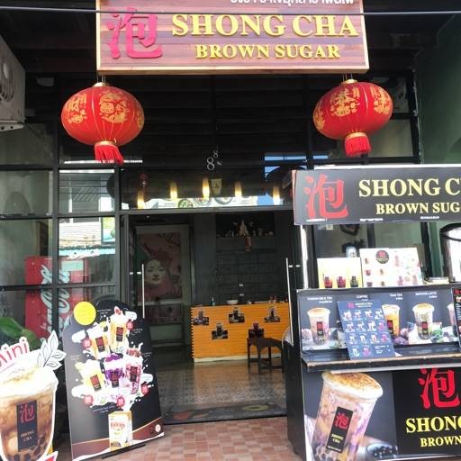 ร้าน shong cha ตึกเก่า | รีวิวร้านอาหาร
