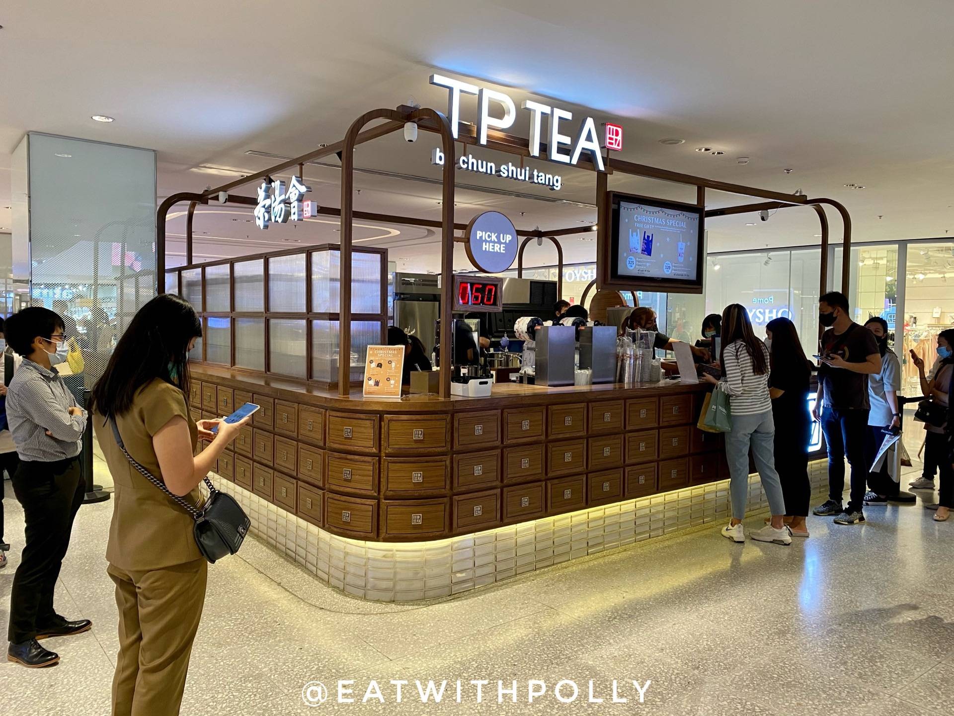 รีวิว TP TEA Thailand Central wOrld - TP Tea The Original Bubble Milk Tea