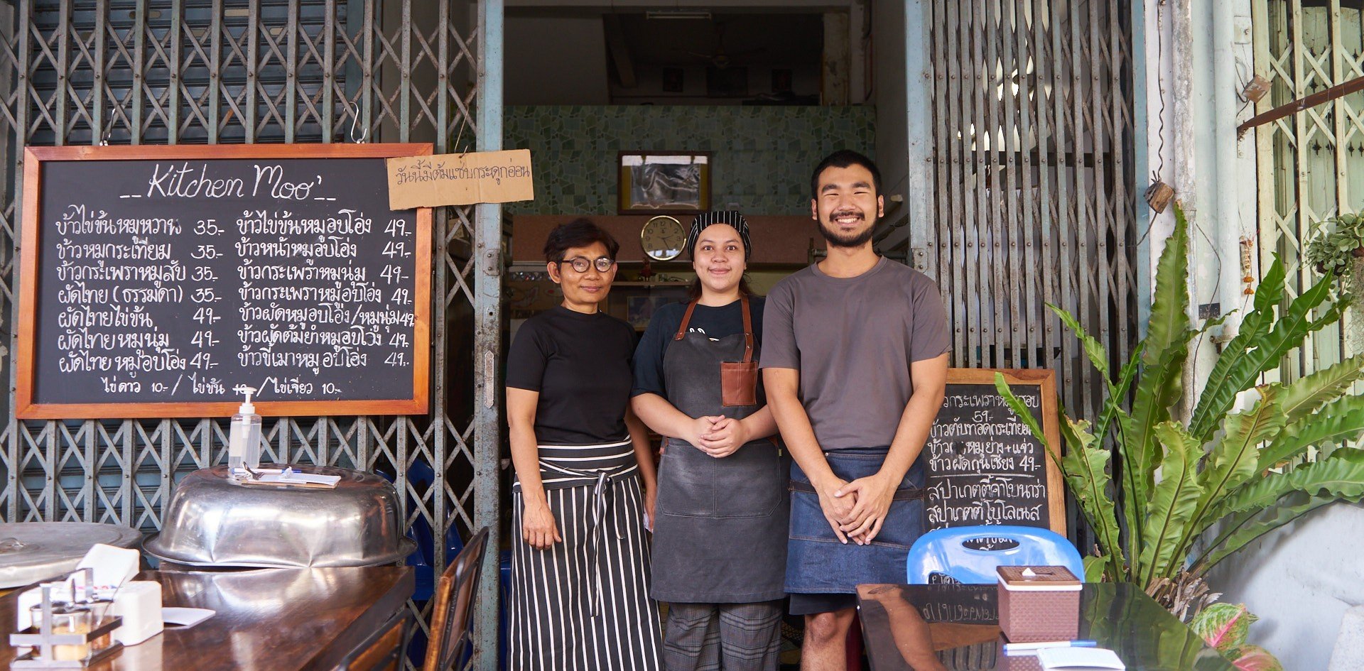 [รีวิว] Kitchen Moo ร้านอาหารย่านตลาดพลู ที่คนรักเมนูหมูต้องมาลอง