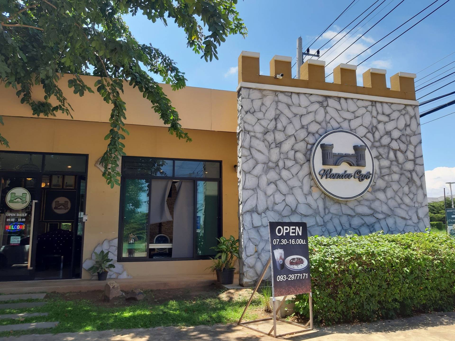 รีวิว Wonder Cafe - wonder cafe ร้านกาแฟน่ารัก