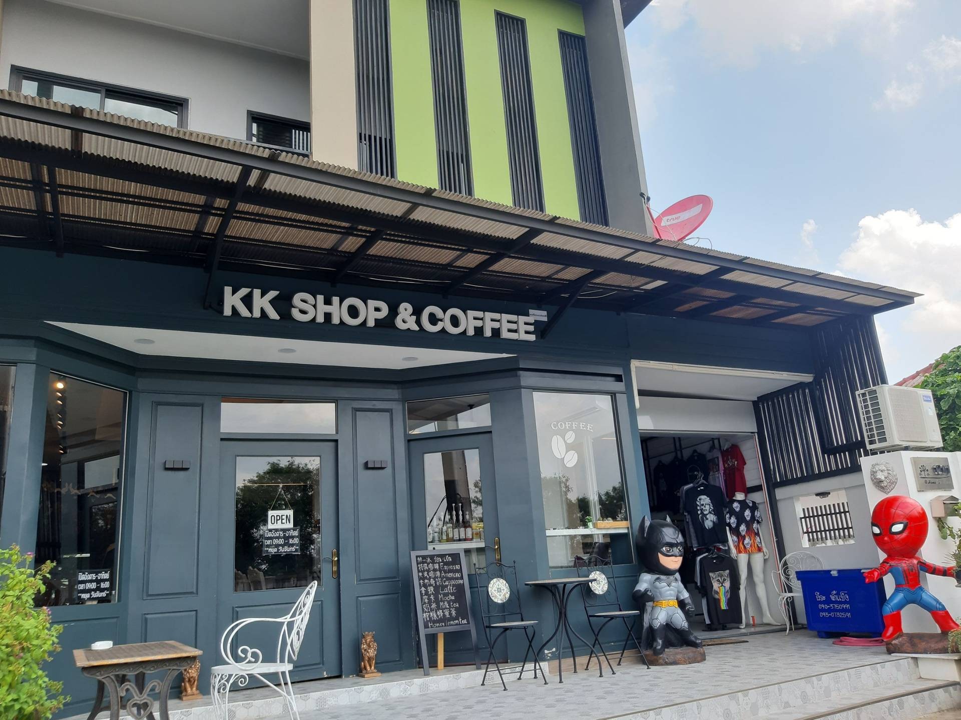 รีวิว Kk Coffee - แวะดื่มกาแฟช้อปเสื้อได้ด้วย