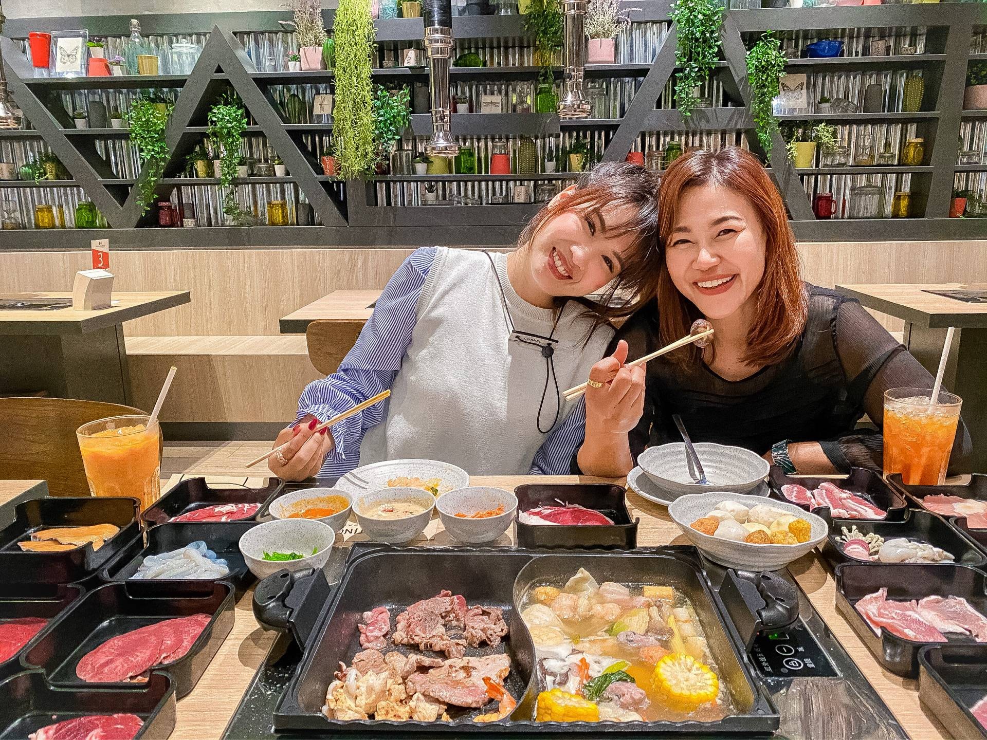 รูป The Meating House