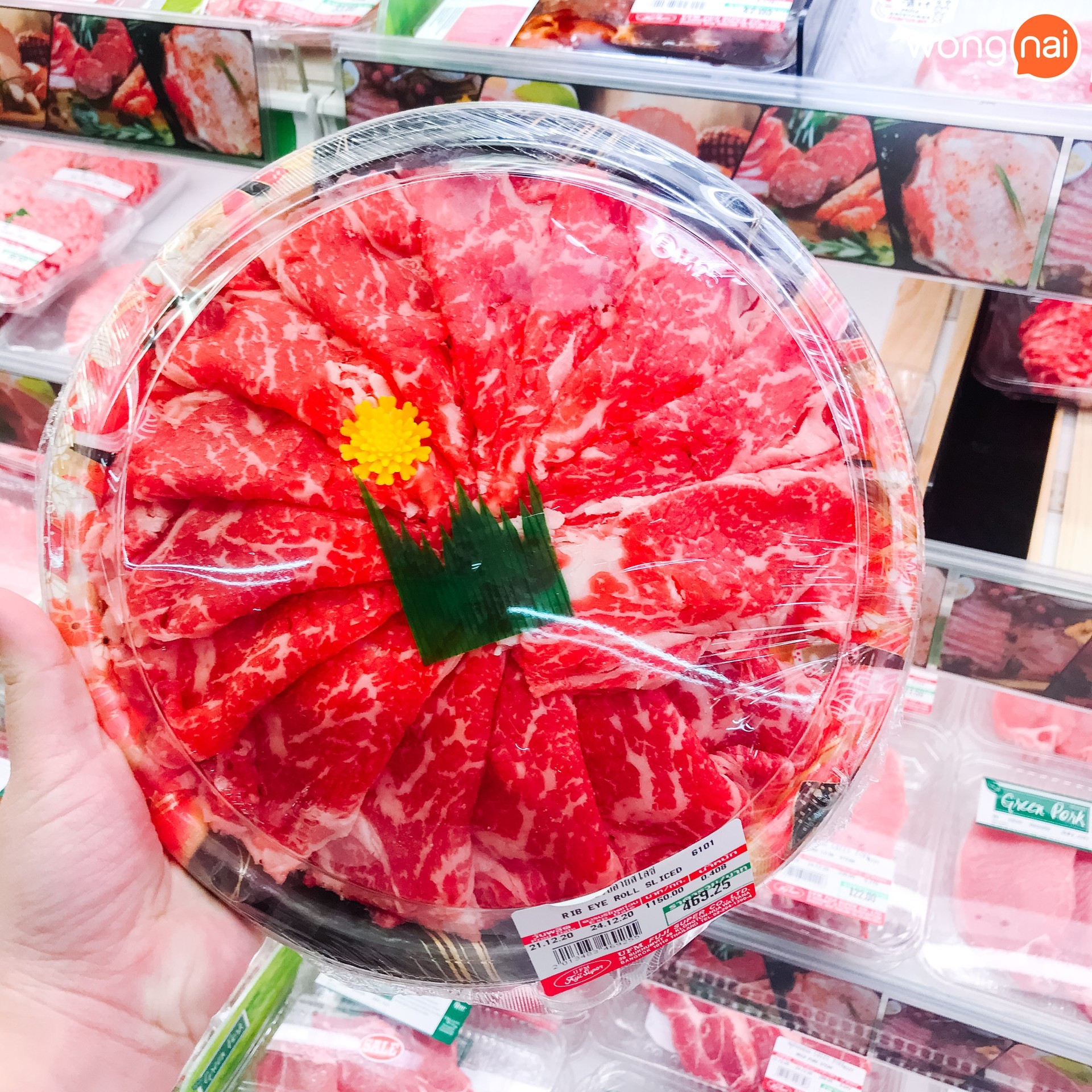 ชี้เป้า “Fuji Super” ห้างอาหารญี่ปุ่นแท้ พร้อมไอเท็มราคาเบา