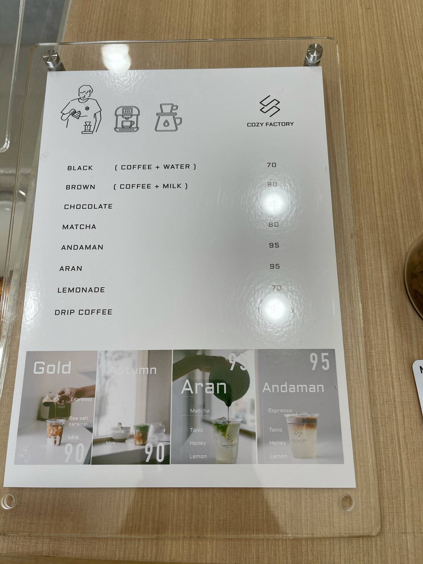 รูป Cozy Factory Coffee & Roaster สวนเสือศรีราชา