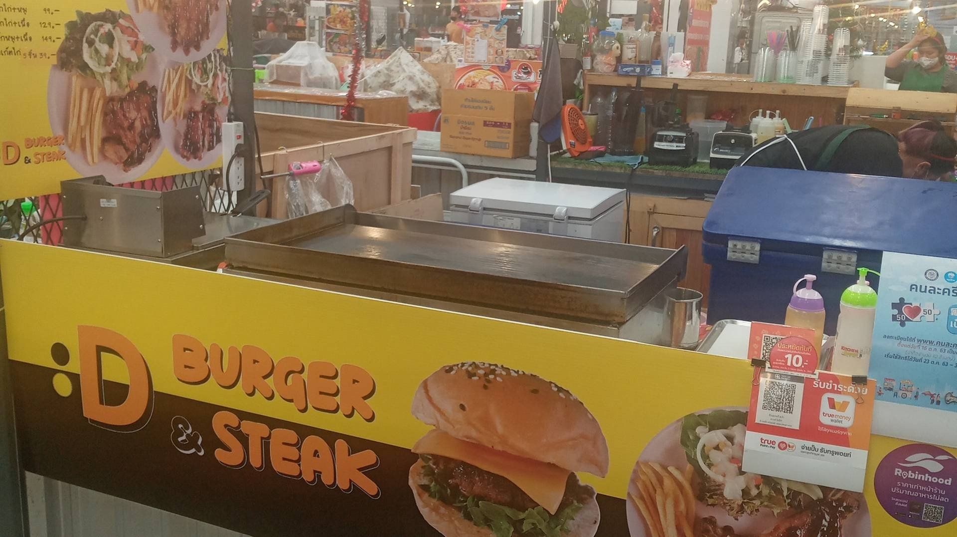 D Burger & Steak - สั่งอาหารเดลิเวอรี | Wongnai x LINE MAN