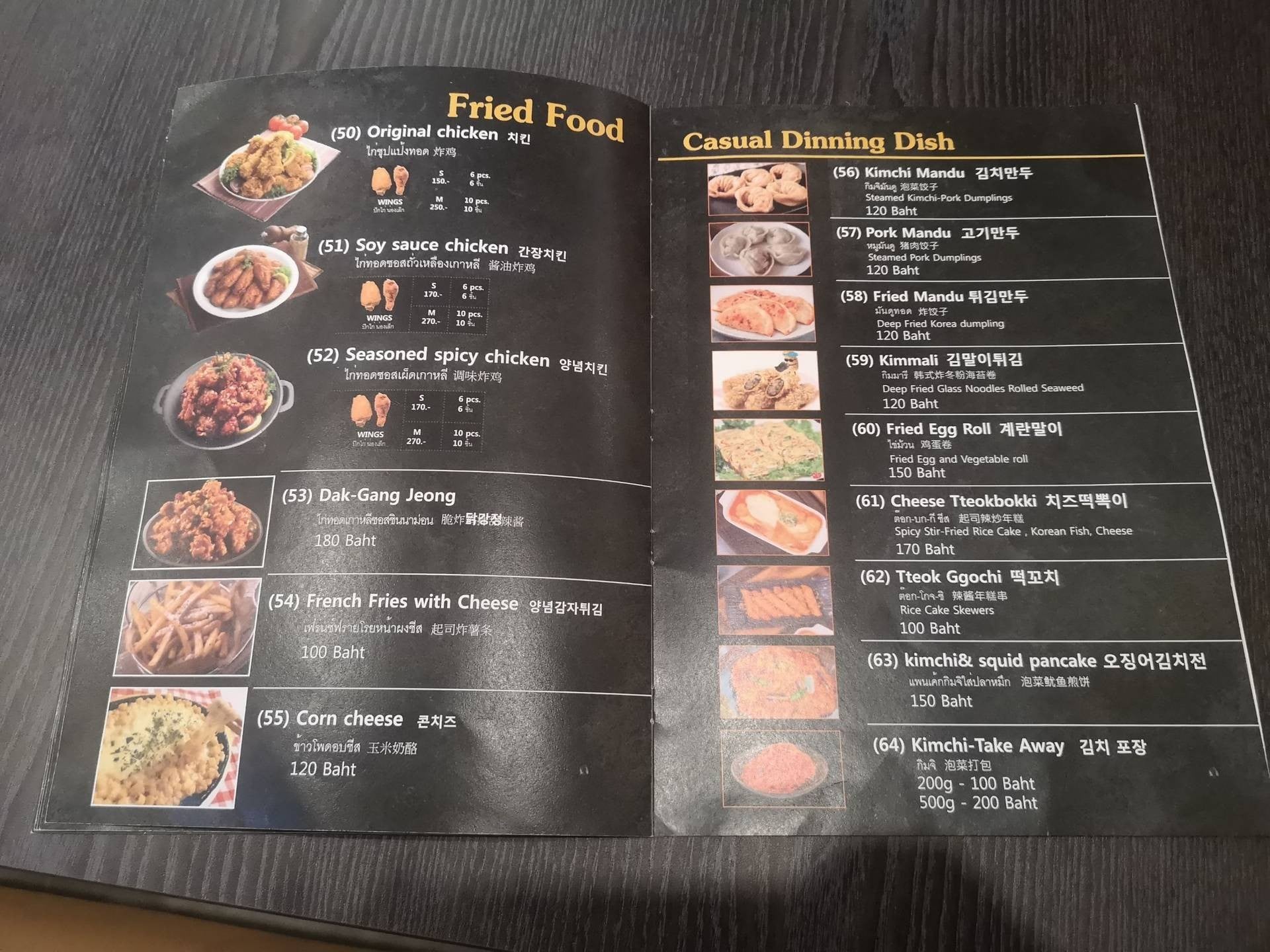 รูป Hongdae Station All Seasons Place ชั้น1