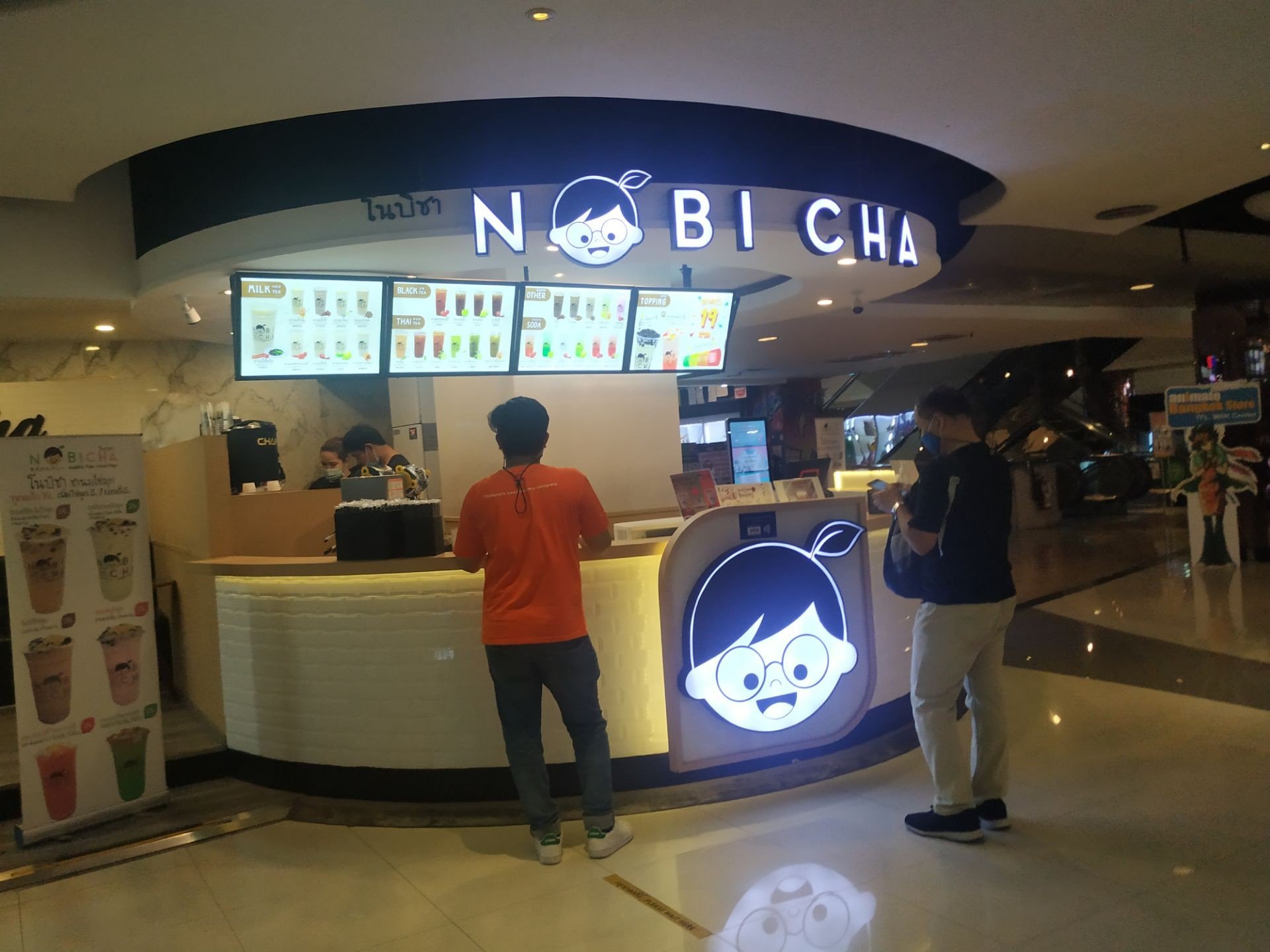 รีวิว Nobicha Mbk มาบุญครอง - รสชาติชาใช้ได้