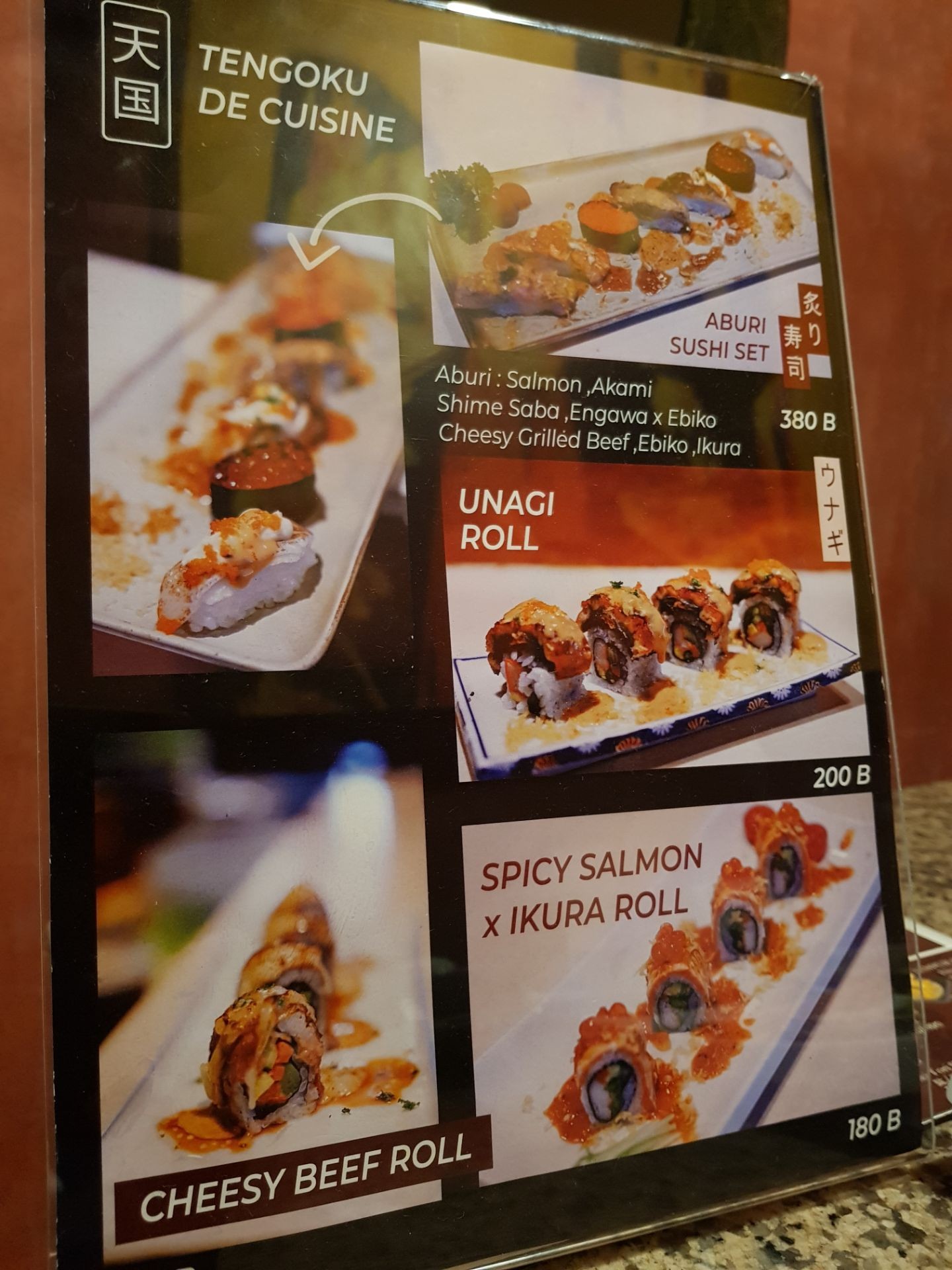 รูป Tengoku De Cuisine ท่าศาลา หน้าโรงแรมดาราเทวี