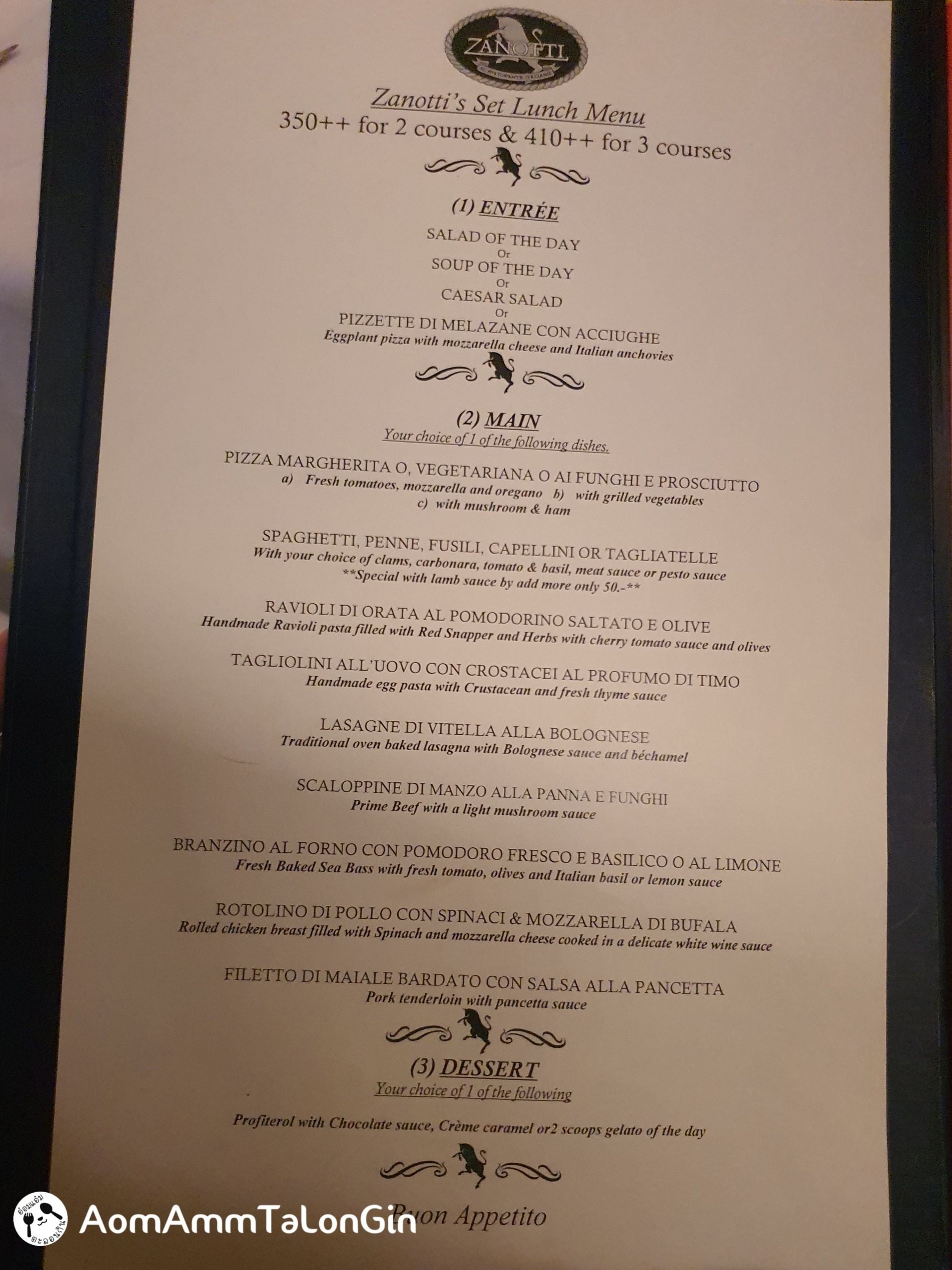 รูป Zanotti IL Ristorante Italiano