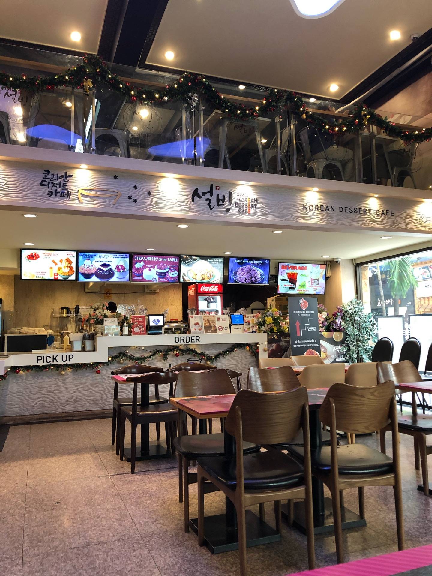 รูป Sulbing Korean Dessert Cafe สุขุมวิทพลาซ่า โคเรียนทาวน์