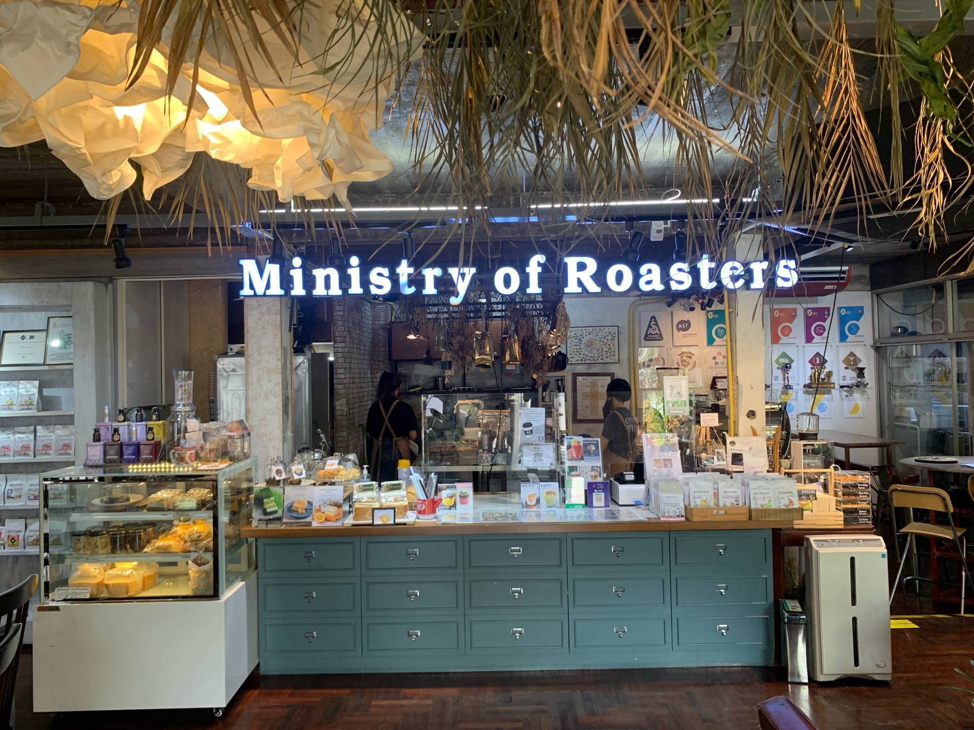 รีวิว Ministry of Roasters กระทรวงการคั่ว สุขุมวิท101/1 (อยุ่ติดกับโลตัส) - อร่อยมาก ชอบแบบน้ำตา ...