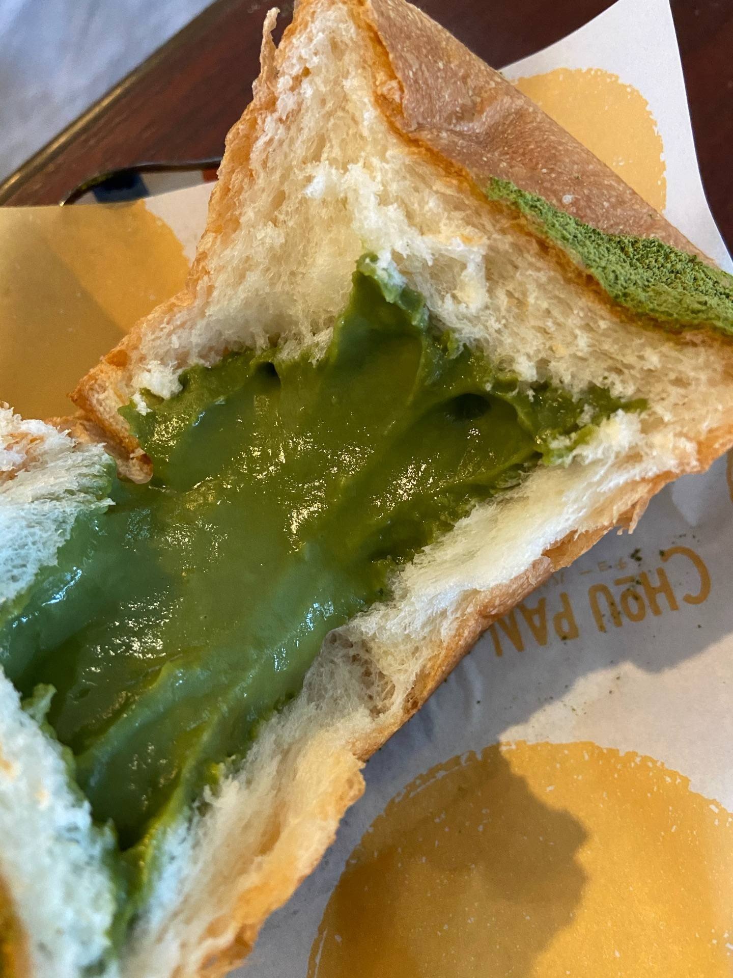 รีวิว Choupan - ขนมปังชาเขียวเข้มข้นสุดด