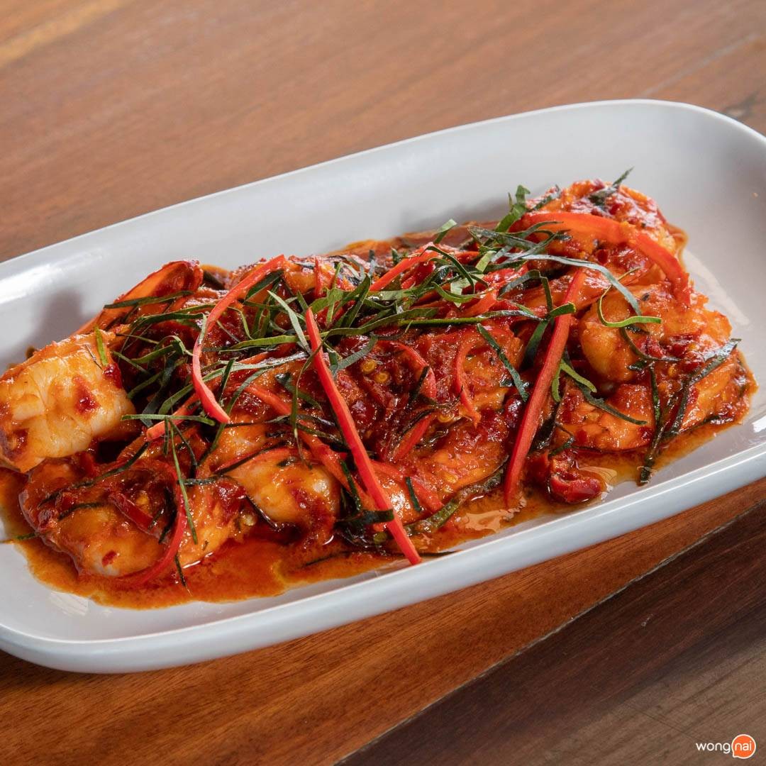 รูป At Tree Resort & Restaurant - Wongnai