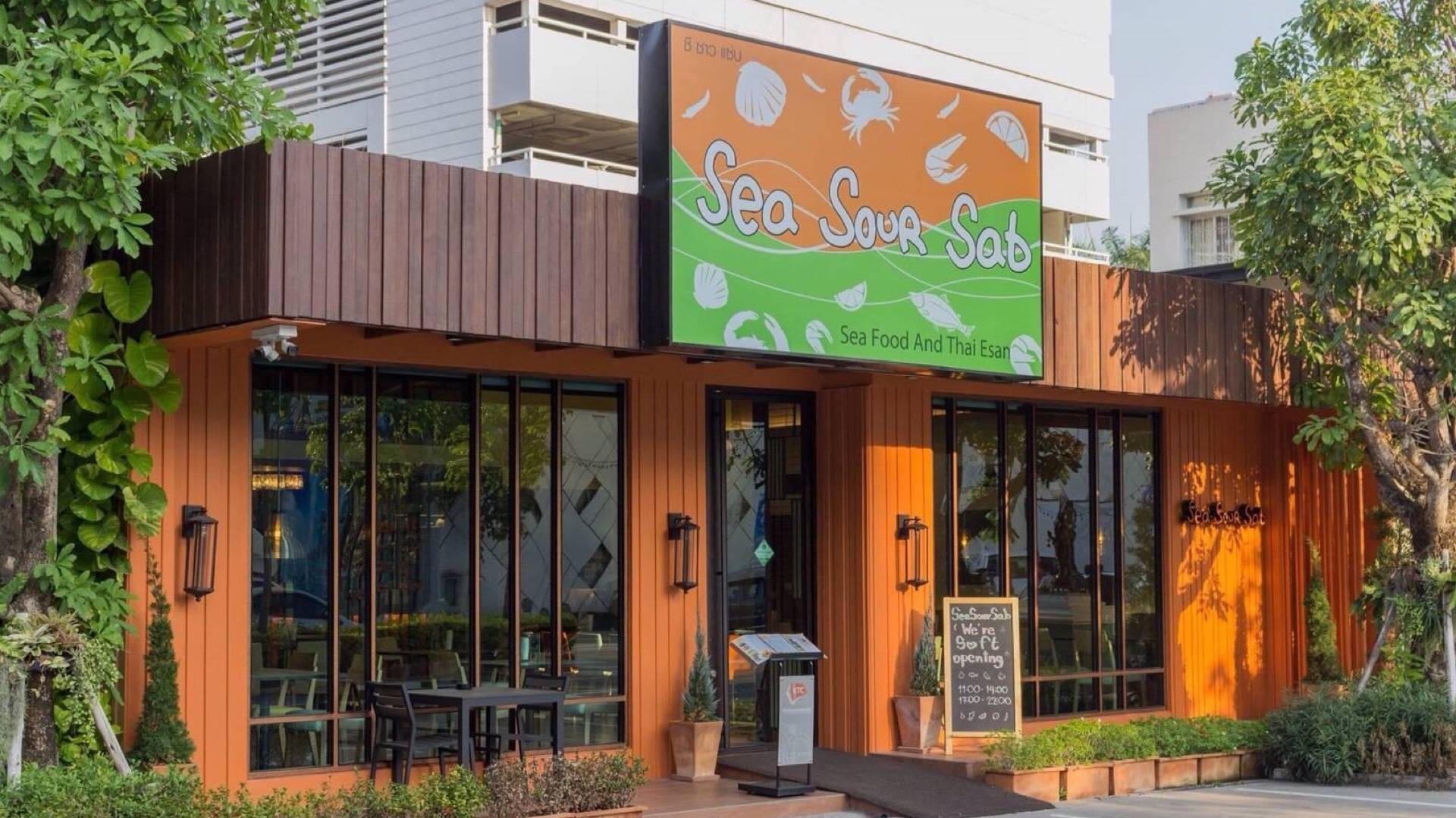 ดีลส่วนลดพิเศษร้าน Sea Sour Sab ลูกค้าเอไอเอสเซเรเนด รับส่วนลด 10% ...