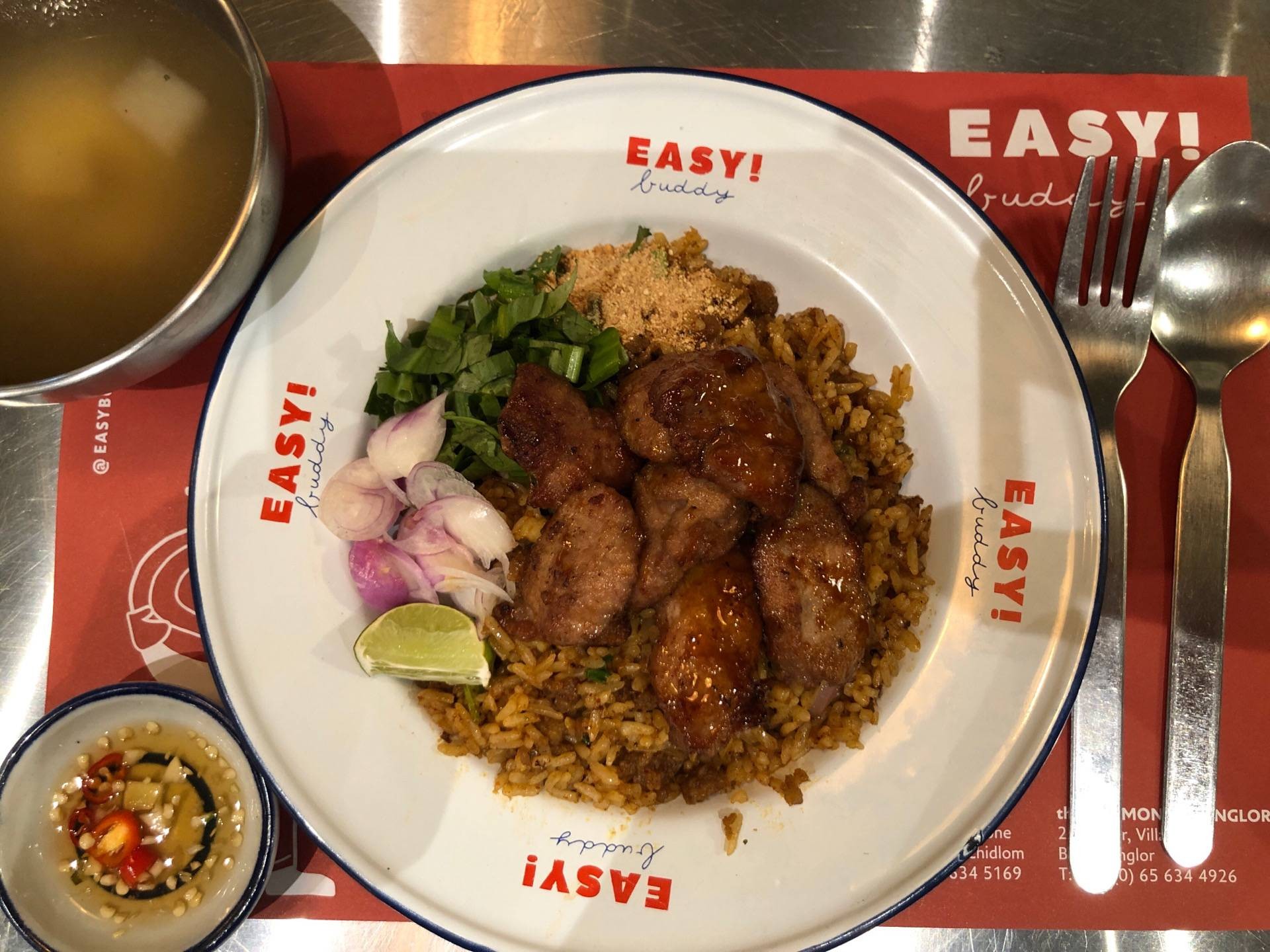ข้าวผัดพริกแจ่วหมูหมัก ร้าน Easy Buddy Easy Buddy Central World - Wongnai