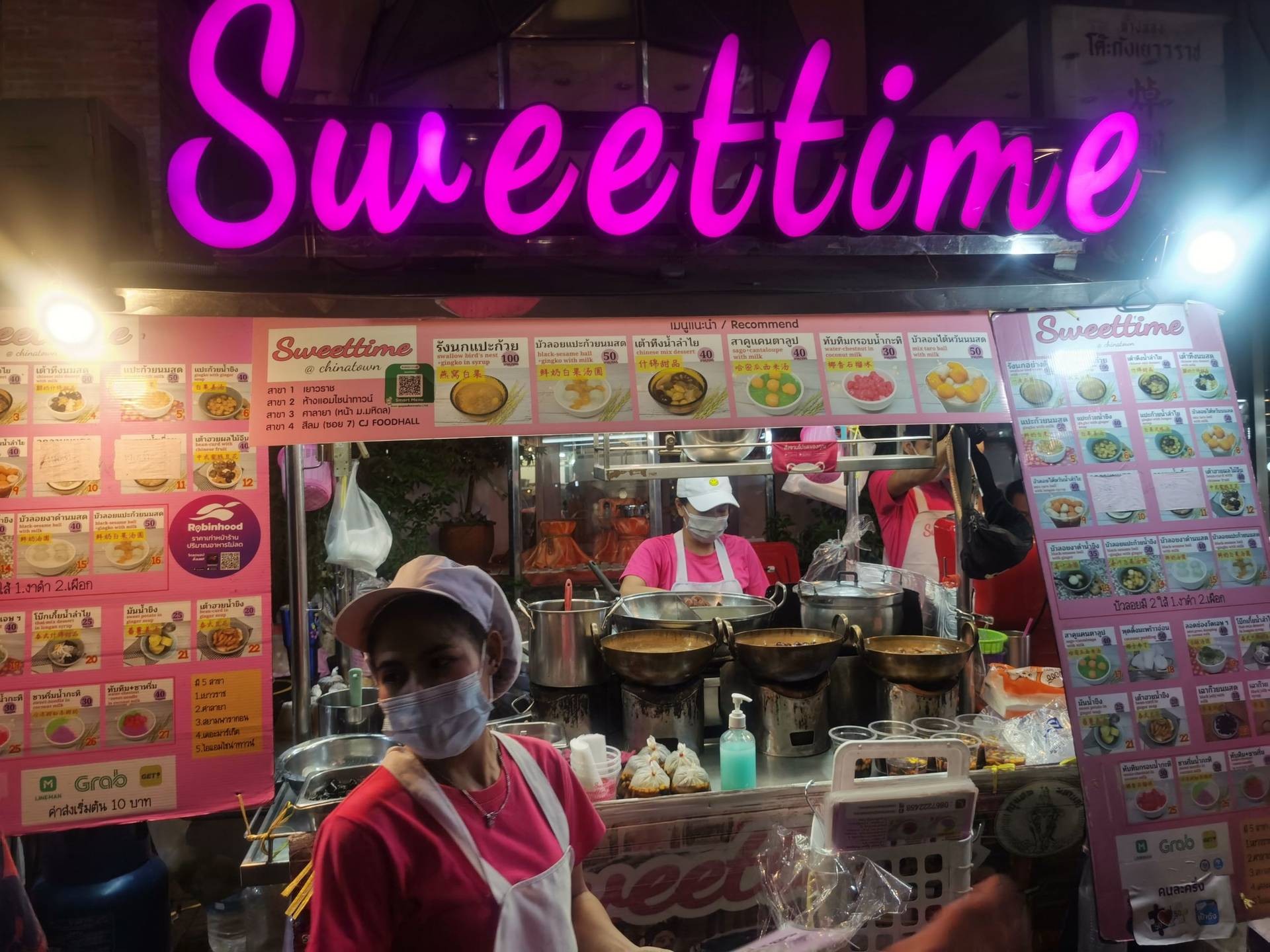 รีวิว Sweettime ขนมหวานเยาวราชเจ้าเก่า สาขาวงเวียน 22 - ขนมหวานที่เล็งมานาน ผ่านทีไรถอดใจกับคิว
