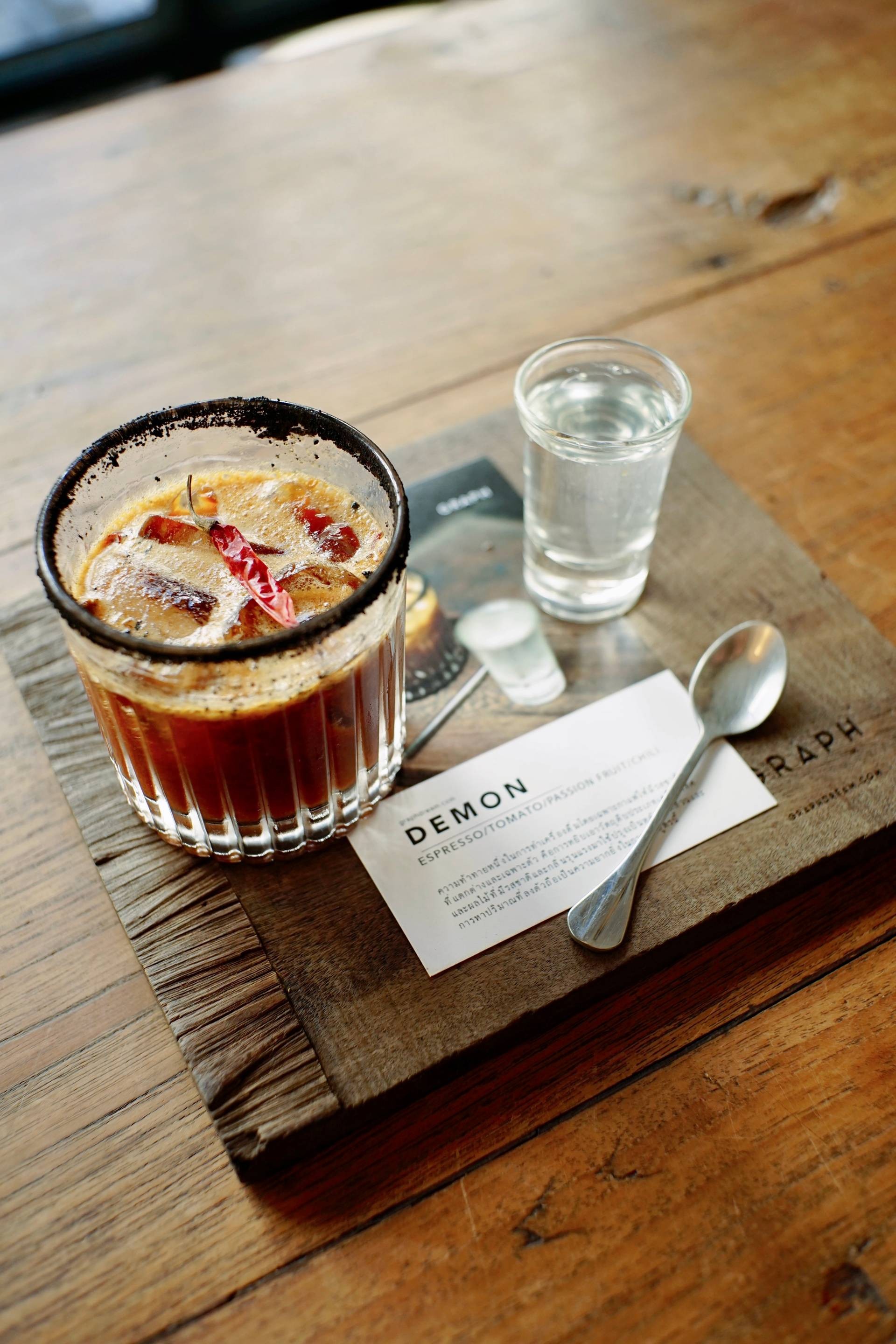 DEMON ร้าน GRAPH CAFE กลางเวียง-เมืองเก่า(คูเมืองชั้นใน)