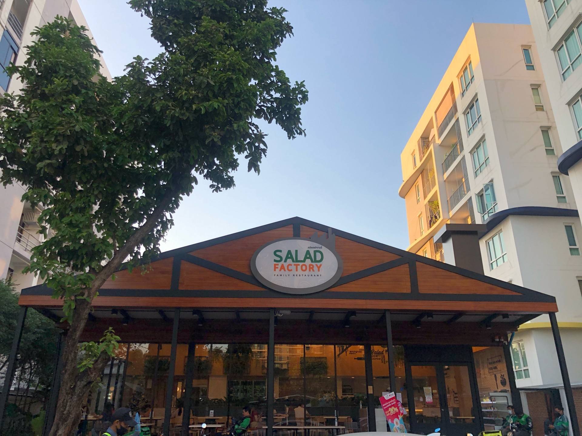 รวม Salad Factory 10 สาขา เต็มอิ่มกับโรงงานผัก เพื่อคนรักสุขภาพ!