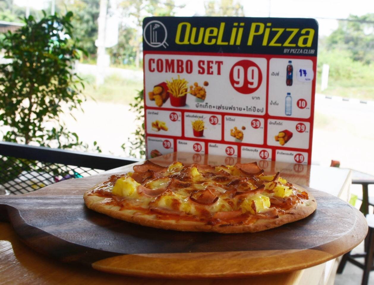 รีวิว QUELII PIZZA(คิวลี่ พิซซ่า) - เครื่องแน่นๆ ราคาถูก ไม่แพงครับ จุกๆเลยฮะ