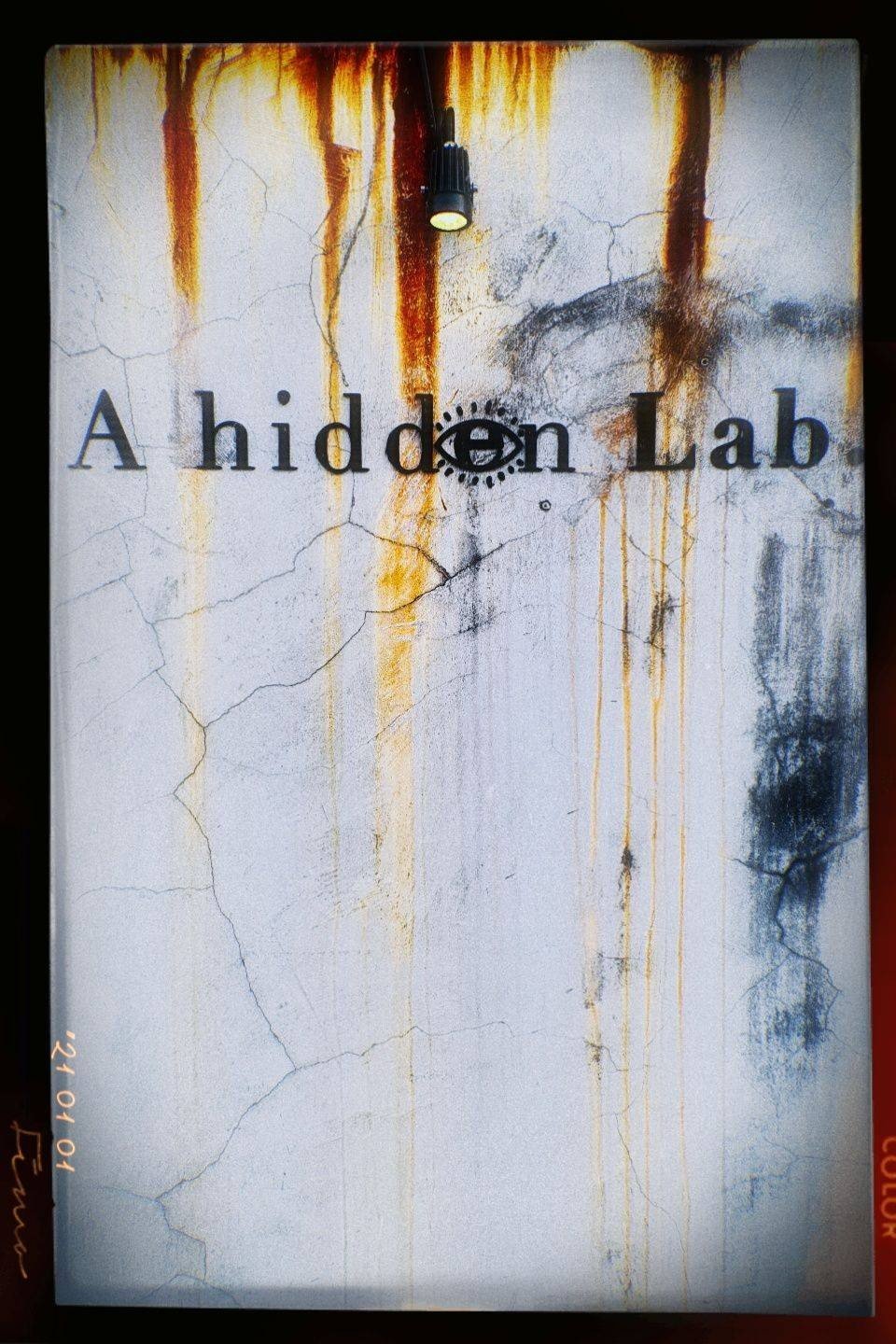 รีวิว A Hidden Lab - คาเฟ่เท่ๆ แถวพระราม9 ที่พิถีพิถันเรื่องการทำกาแฟ