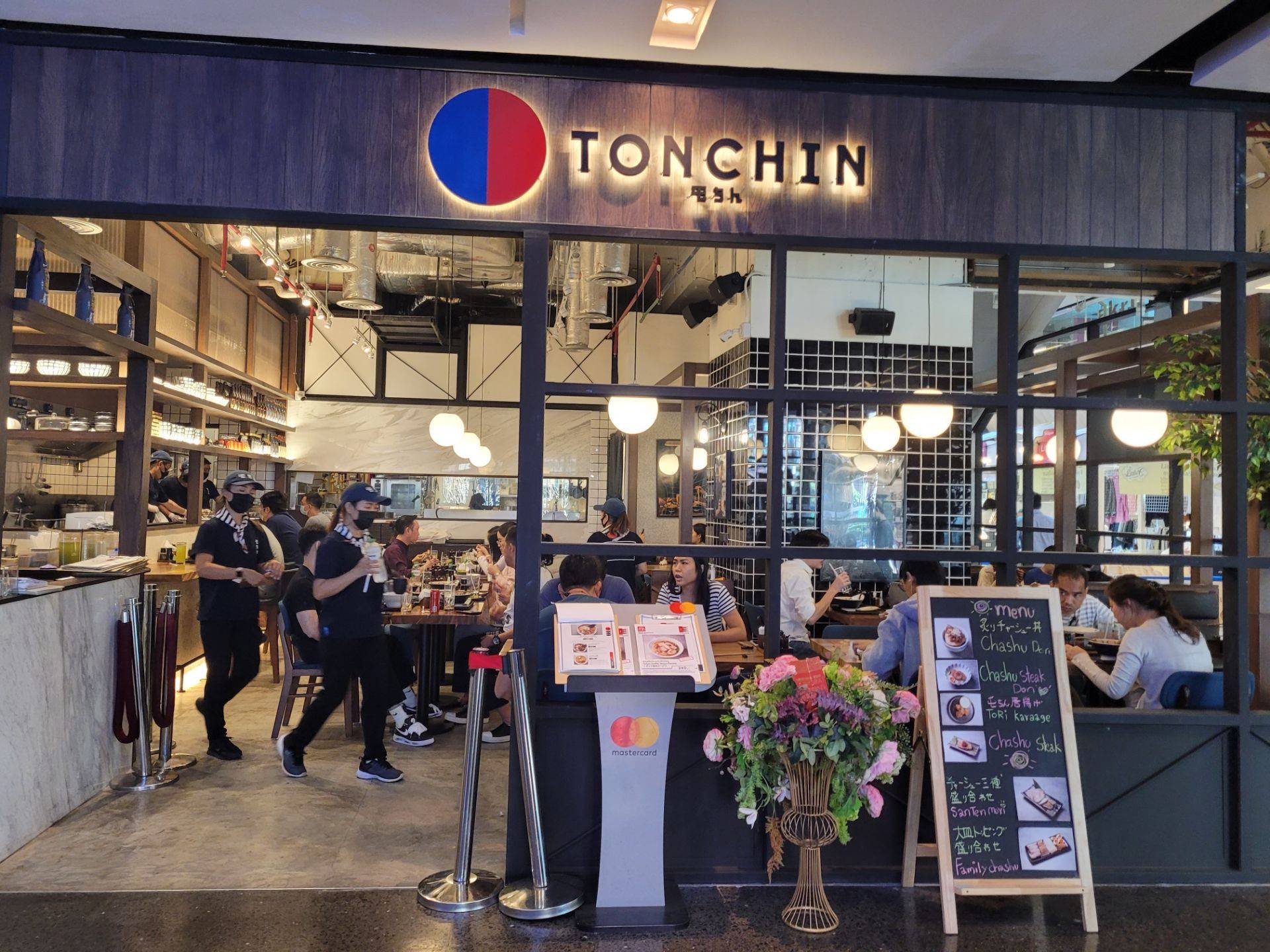 รีวิว Tonchin Ramen เมอร์คิวรี่ วิลล์ - Tonchin Ramen ร้านใหม่ @Mercury ...