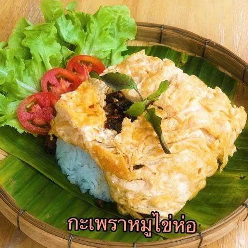 ร้าน Khun_fai.Fresh_roll วัวลาย ซอย 3 | รีวิวร้านอาหาร