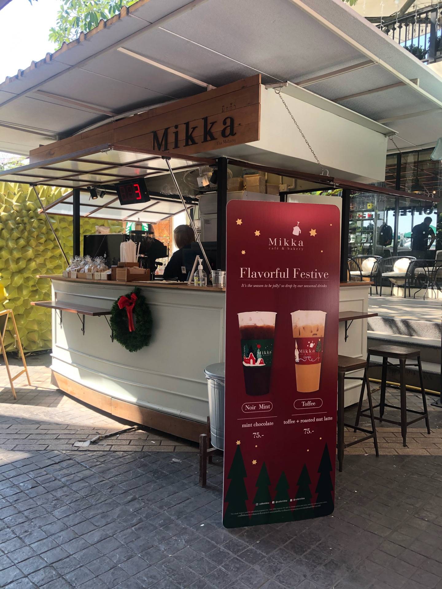 รีวิว Mikka Café & Bakery ท่ามหาราช - รสชาติเดิม พื้นที่เยอะขึ้น - Wongnai