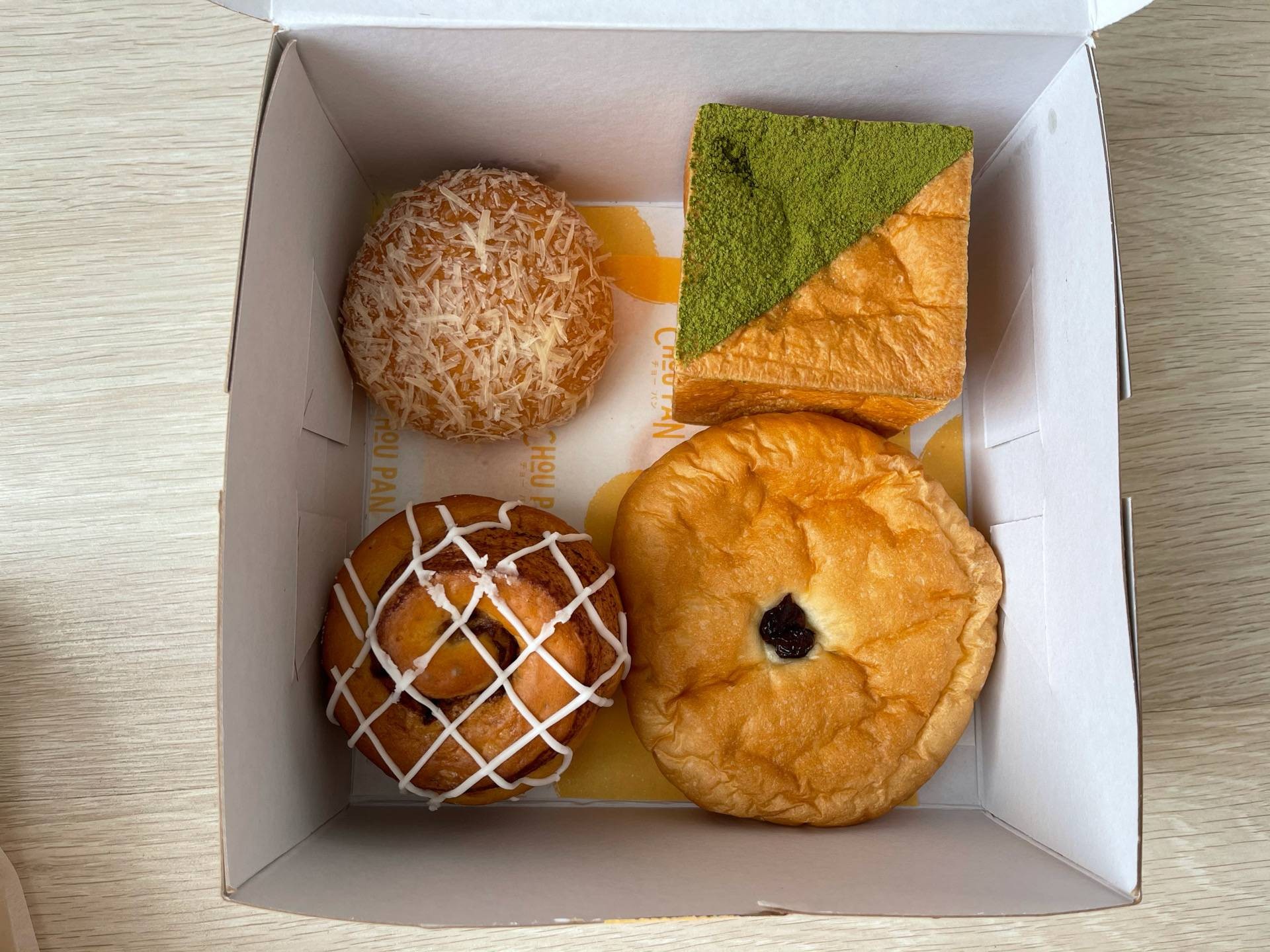 รีวิว Choupan - ขนมปังแบบญี่ปุ่น เหนียวนุ่มม