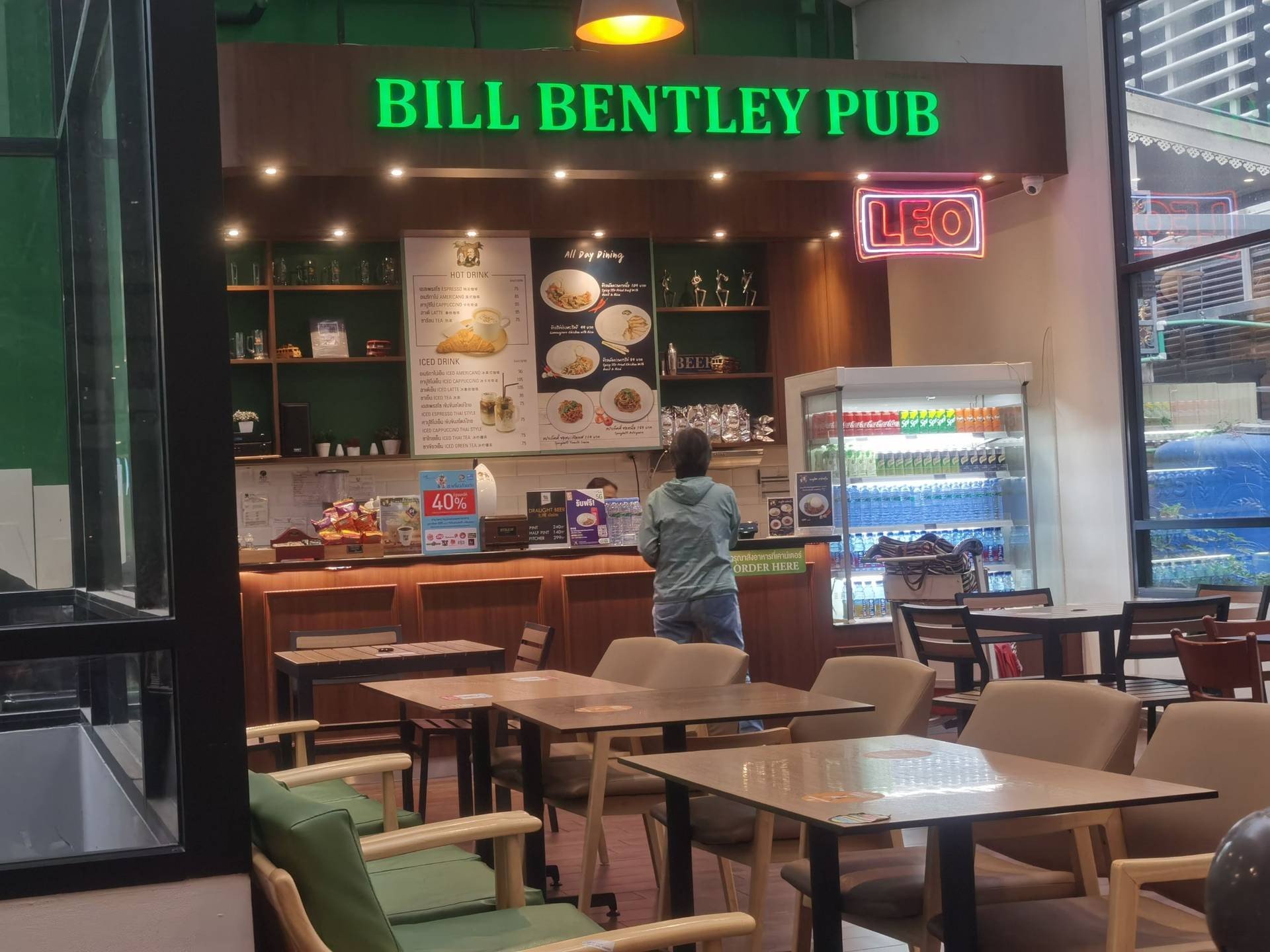 รูป Bill Bentley Pub สนามบินดอนเมือง
