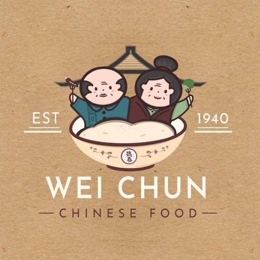รีวิว Wei Chun 魏春 1940 - เนื้อนุ่ม รสกลมกล่อมดี
