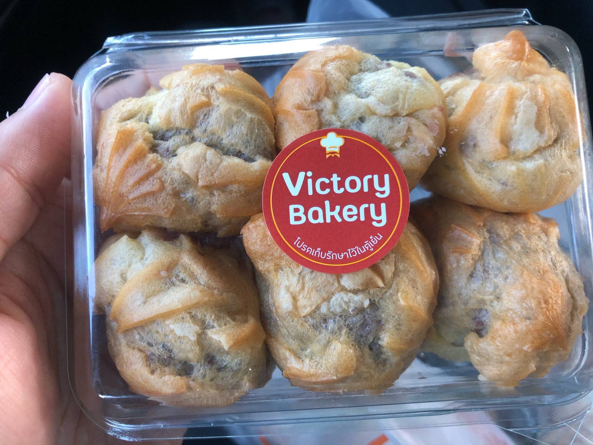 เอแคลร์ช็อคโกแลต ร้าน Victory Bakery ทาวน์อินทาวน์