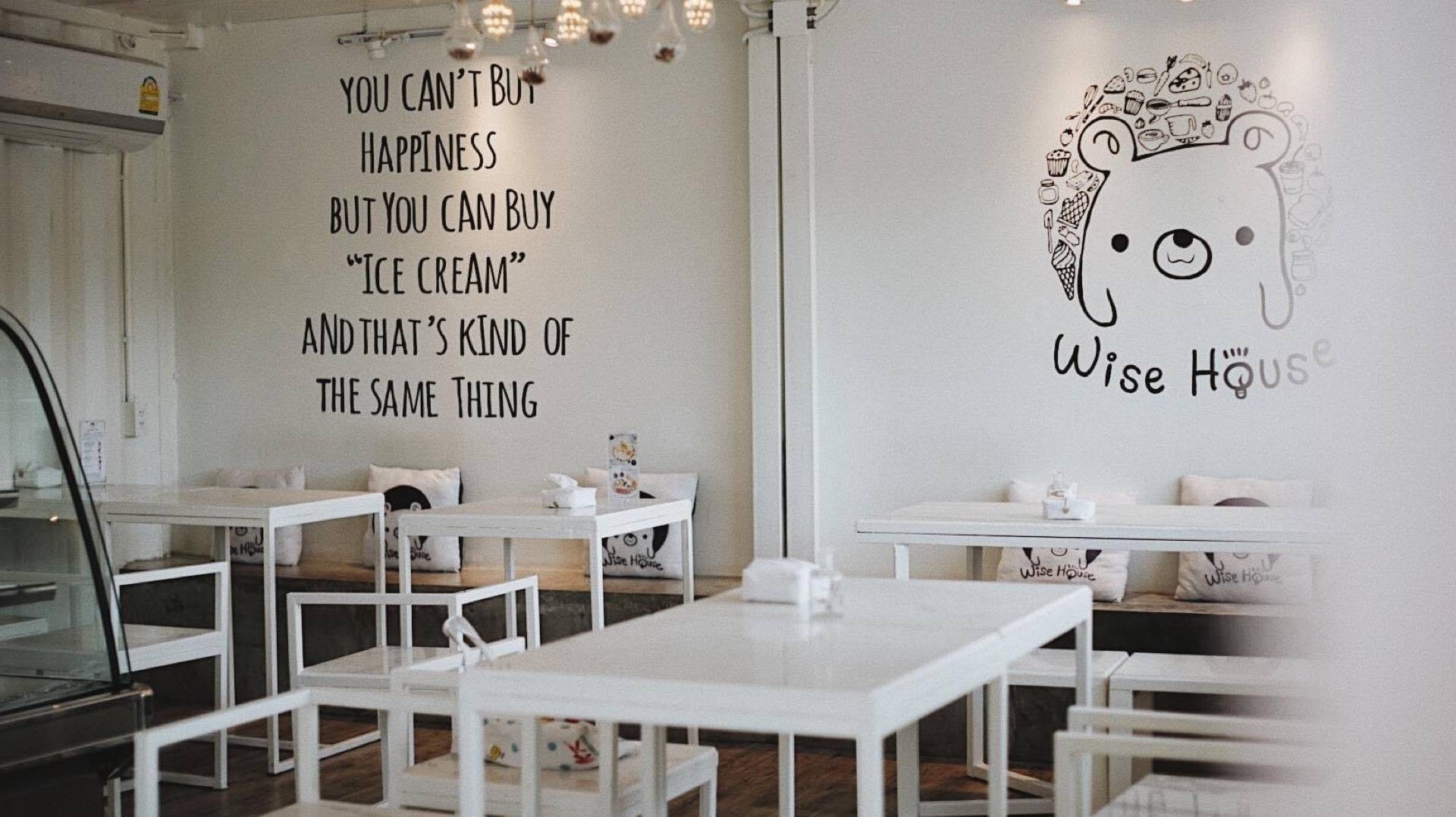 Wise House - สั่งอาหารเดลิเวอรี | Wongnai x LINE MAN