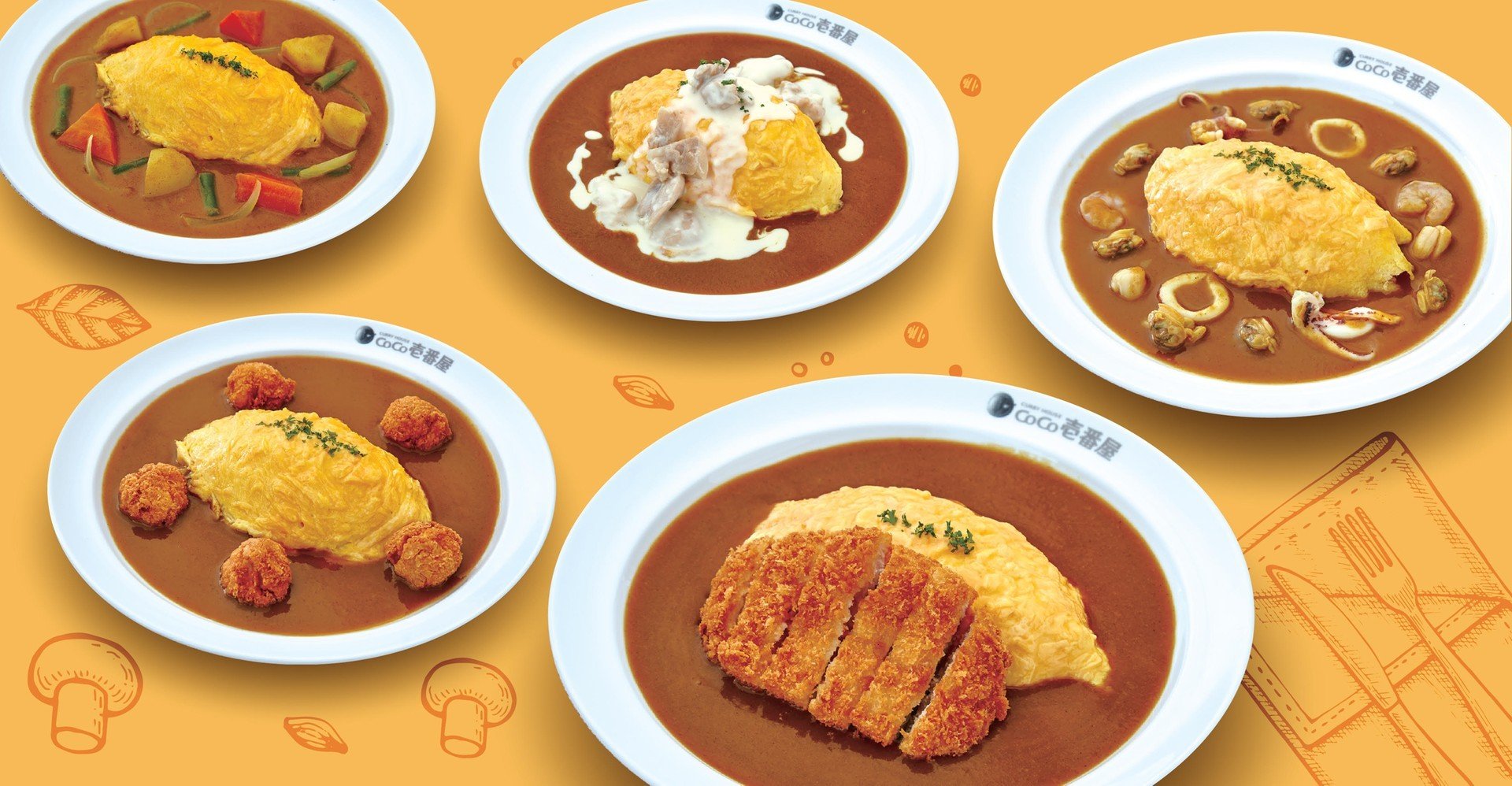 ร้าน CoCoICHIBANYA โซน อเวนิว เมเจอร์ รัชโยธิน | รีวิวร้านอาหาร