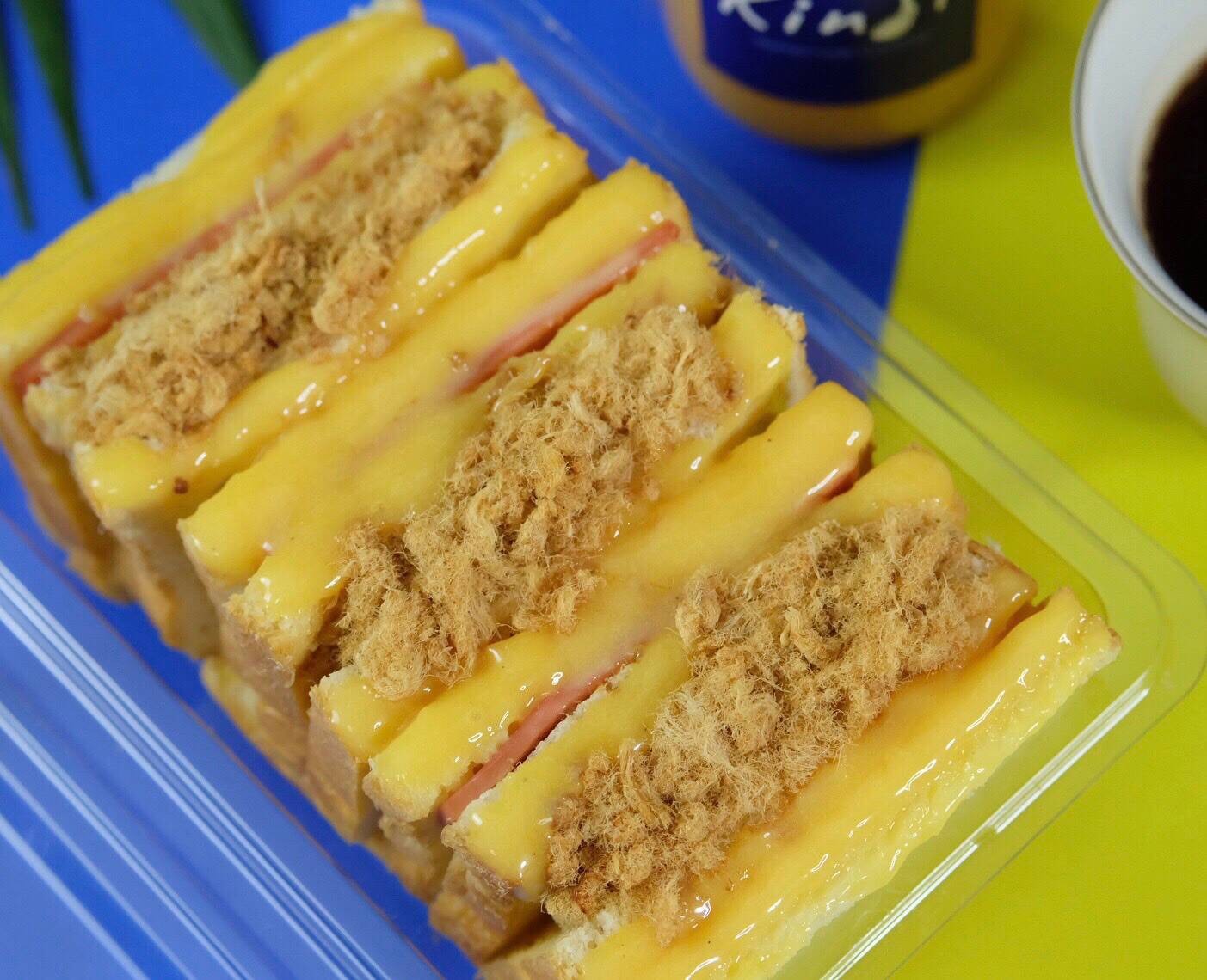 ร้าน แซนวิชโบราณ / ร้านKinsi กินสิ สาขานวมินทร์70แยก6-3 | รีวิวร้านอาหาร