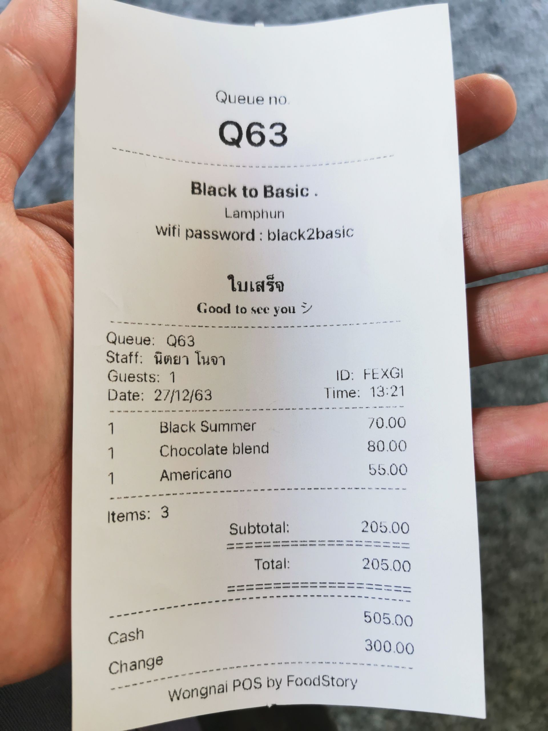 รีวิว Black to Basic Lamphun - กาแฟดี มีให้เลือกหลากหลาย ไม่ค่อยมีที่นั่ง แต่คนยังยืนแน่นร้าน ...