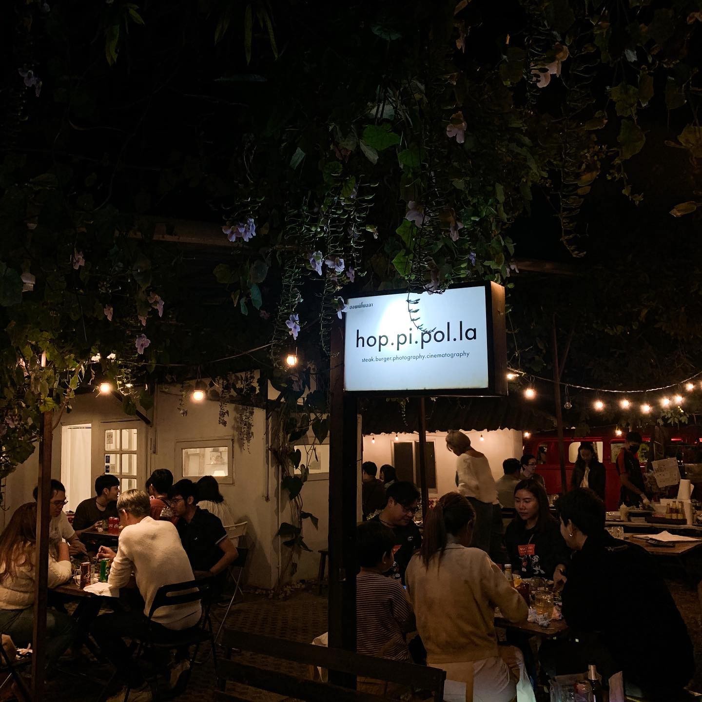 รีวิว Hoppipolla - ｡🥚(?)🩰🌷 Hoppipolla