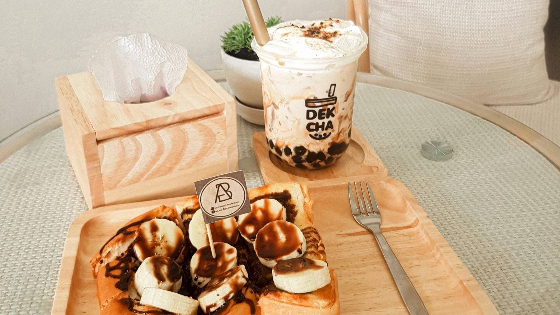 DEK-CHA เด็กชา หมู่บ้านอณาสรา หมู่บ้านอณาสรา - สั่งอาหารเดลิเวอรี ...