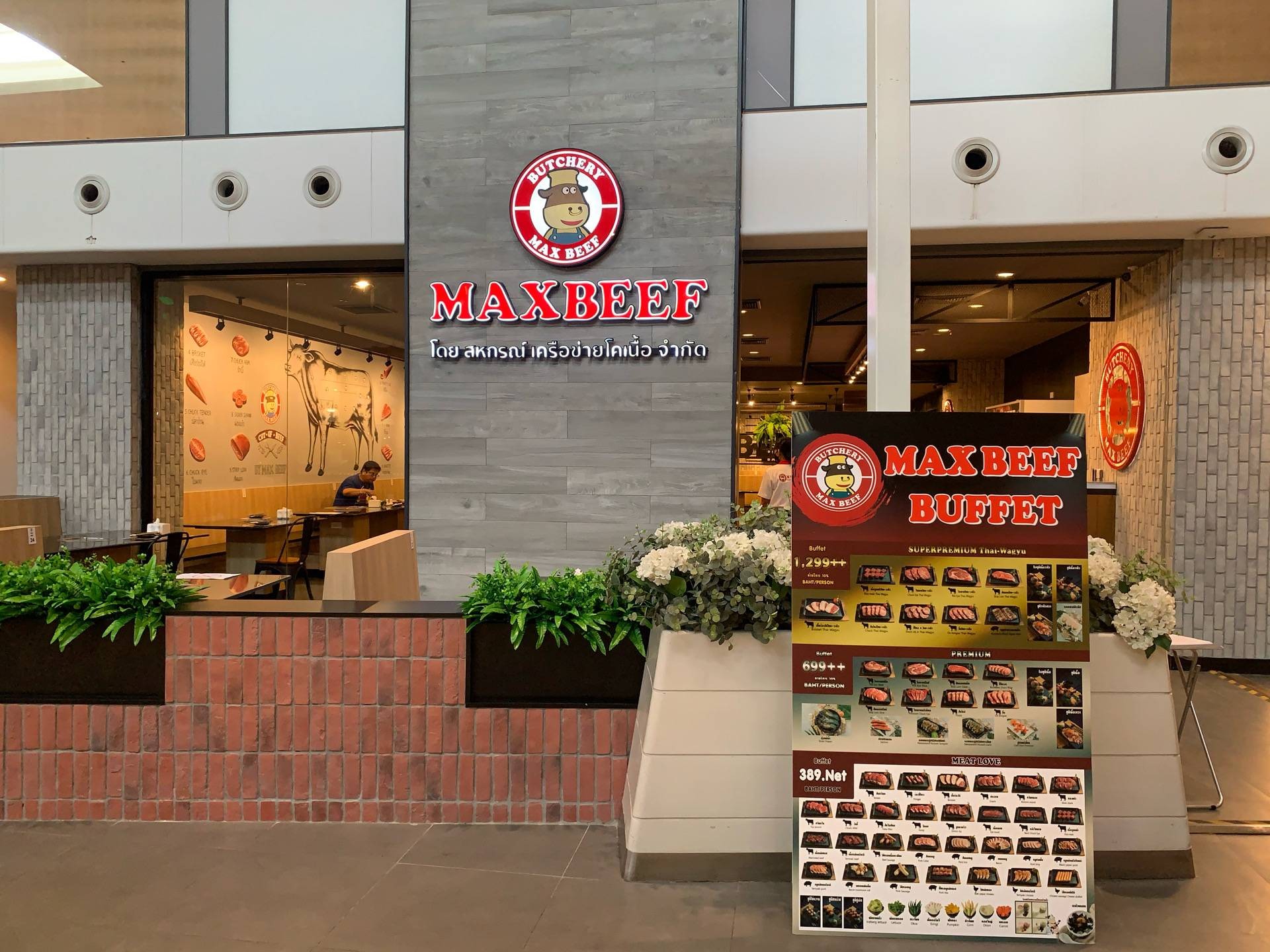 รีวิว Maxbeef Buffet ซีคอนสแควร์ ศรีนครินทร์ - คิดถึงเนื้อ คิดถึงmax beef