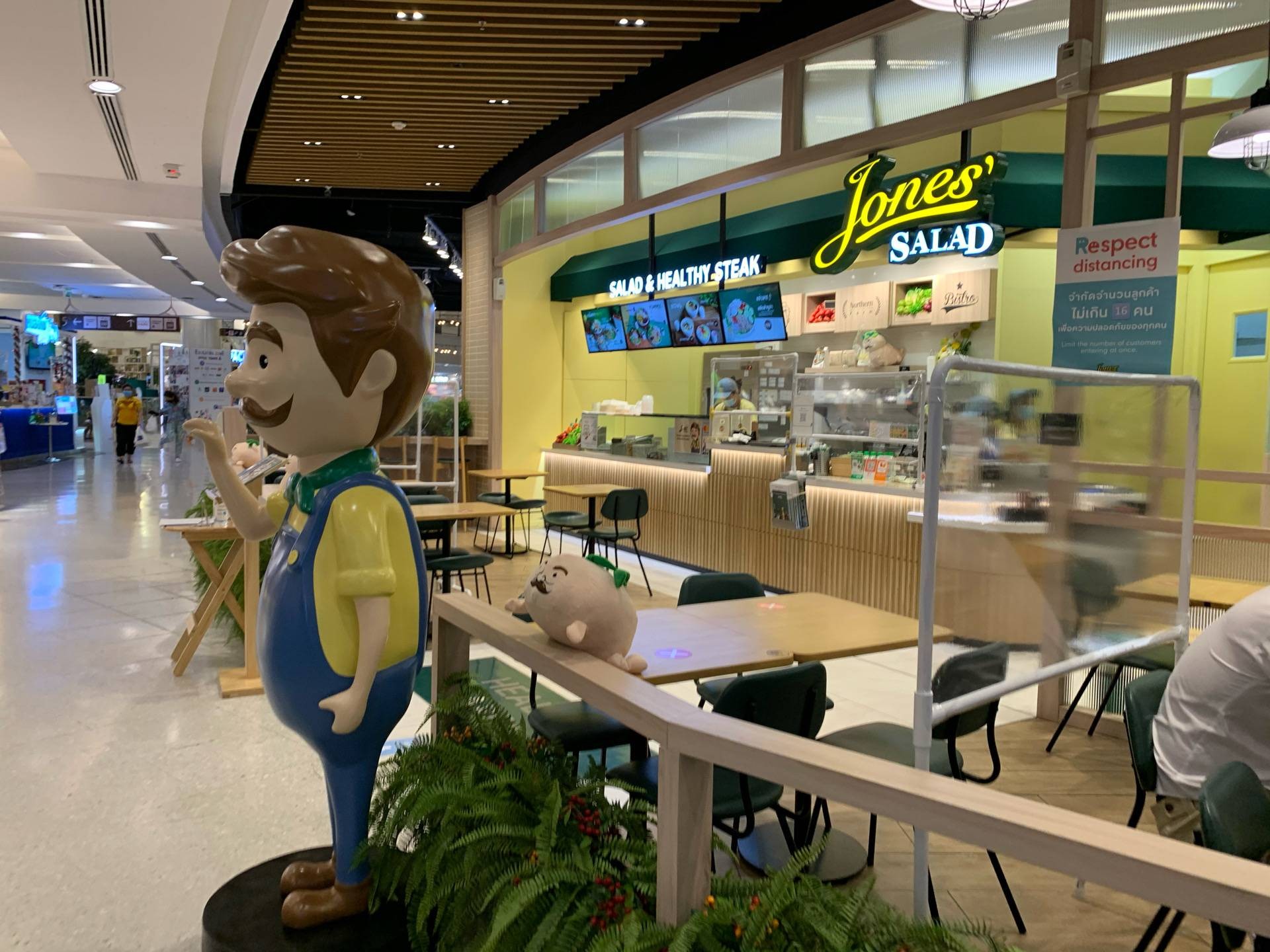 รีวิว Jones' Salad เซ็นทรัลปิ่นเกล้า - หลากหลายเมนูHealthy - Wongnai