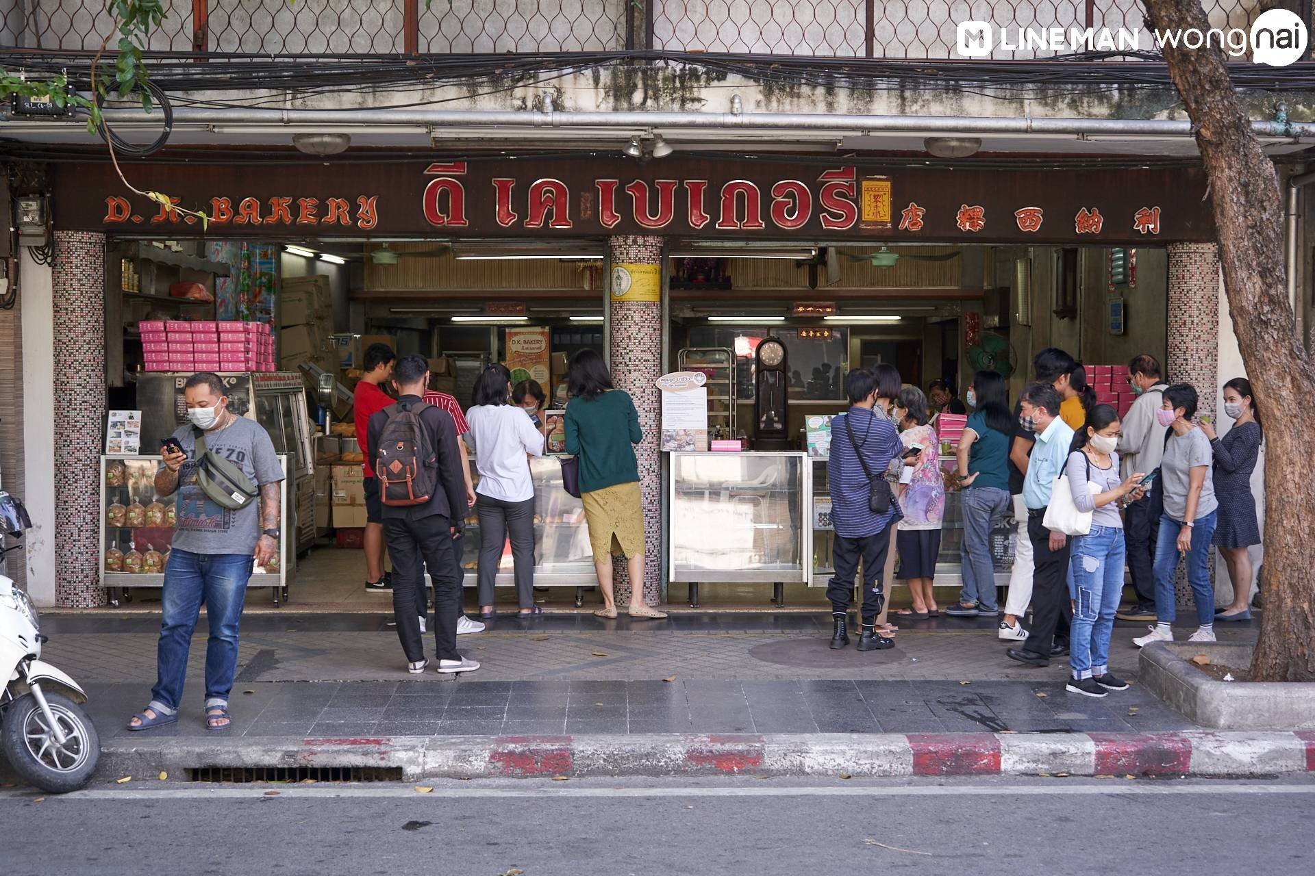 [รีวิว] D.K.Bakery ร้านขนมปังแห่งความทรงจำกับสูตรลับดั้งเดิมกว่า 70 ปี