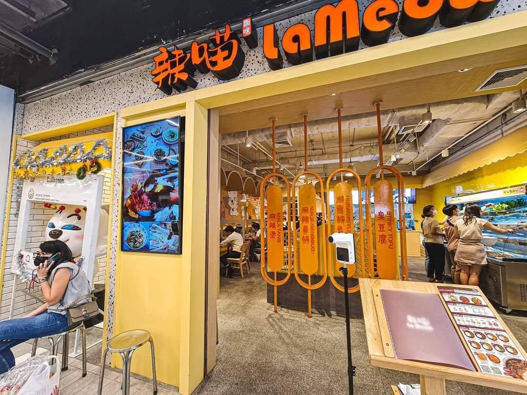 รีวิว La Meow (ล่าเมียว) centralwOrld - หม่าล่า จีน ล่าเหมียว #เผ็ชช ...