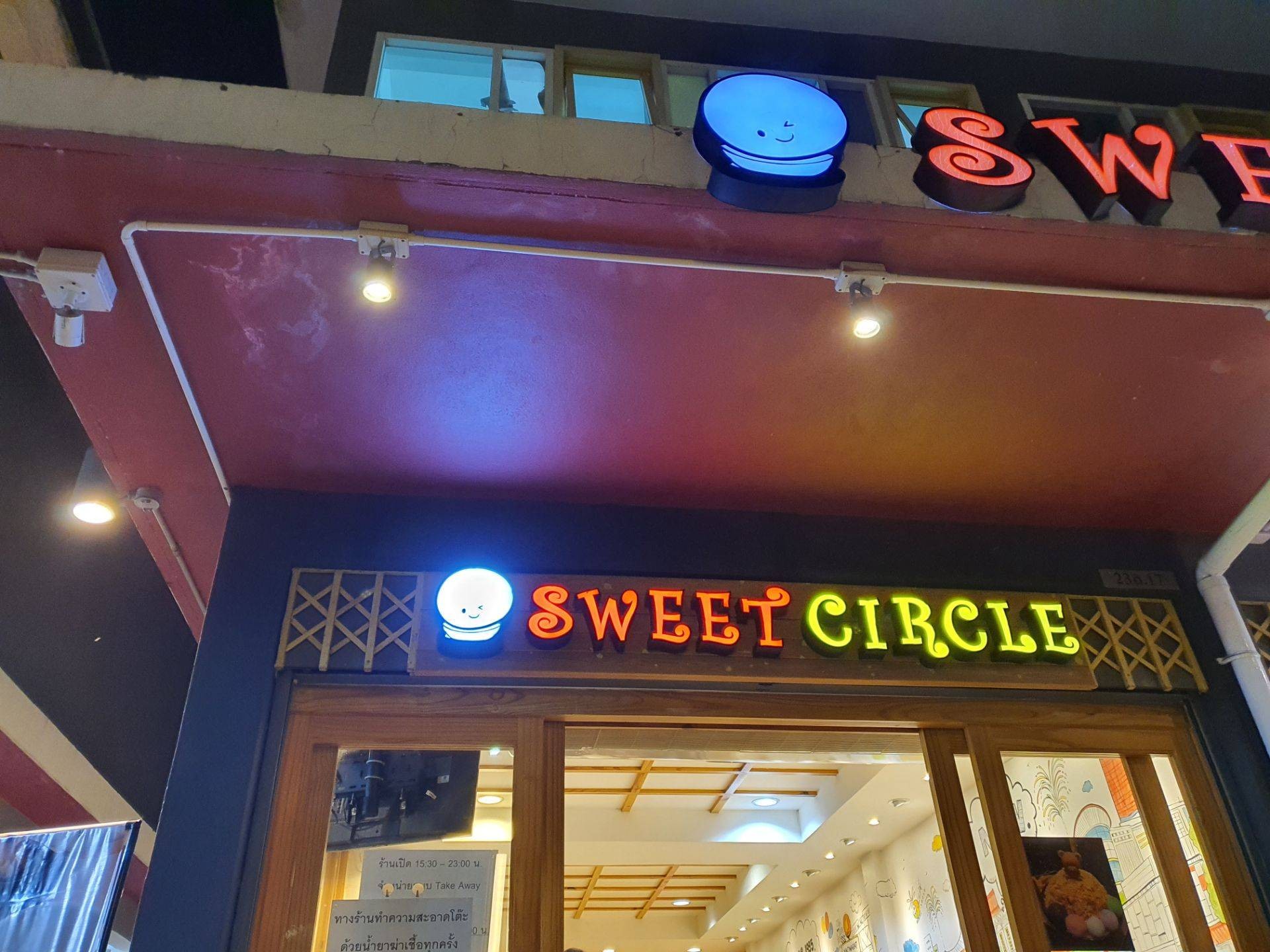 รีวิว Sweet Circle Healthy And Fusion Dessert Cafe สวนหลวงสแควร์ ...