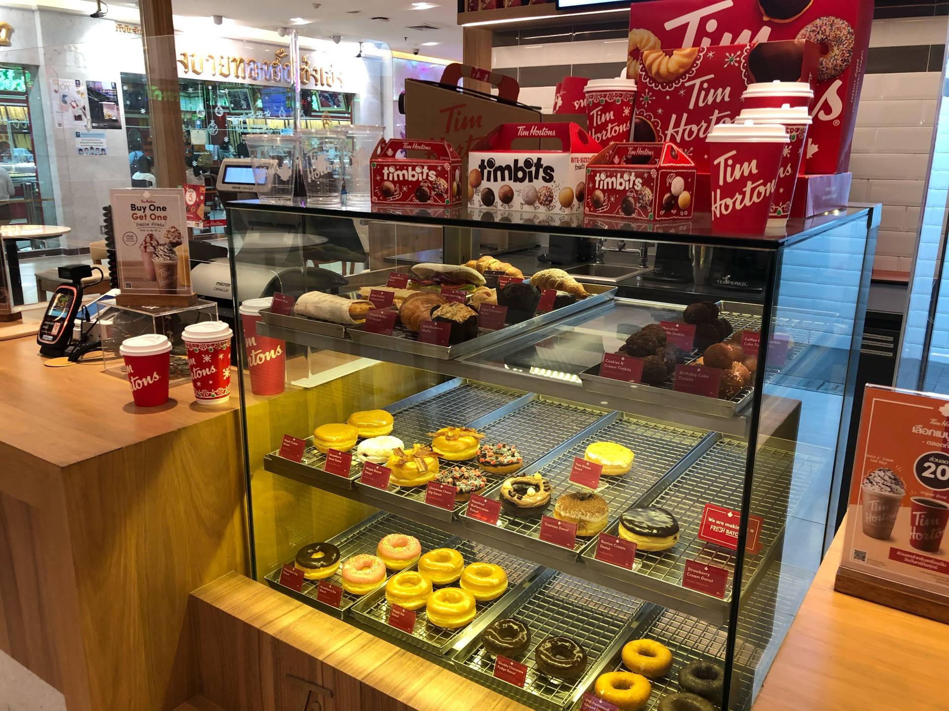 รูป Tim Hortons Seacon Square srinakarin
